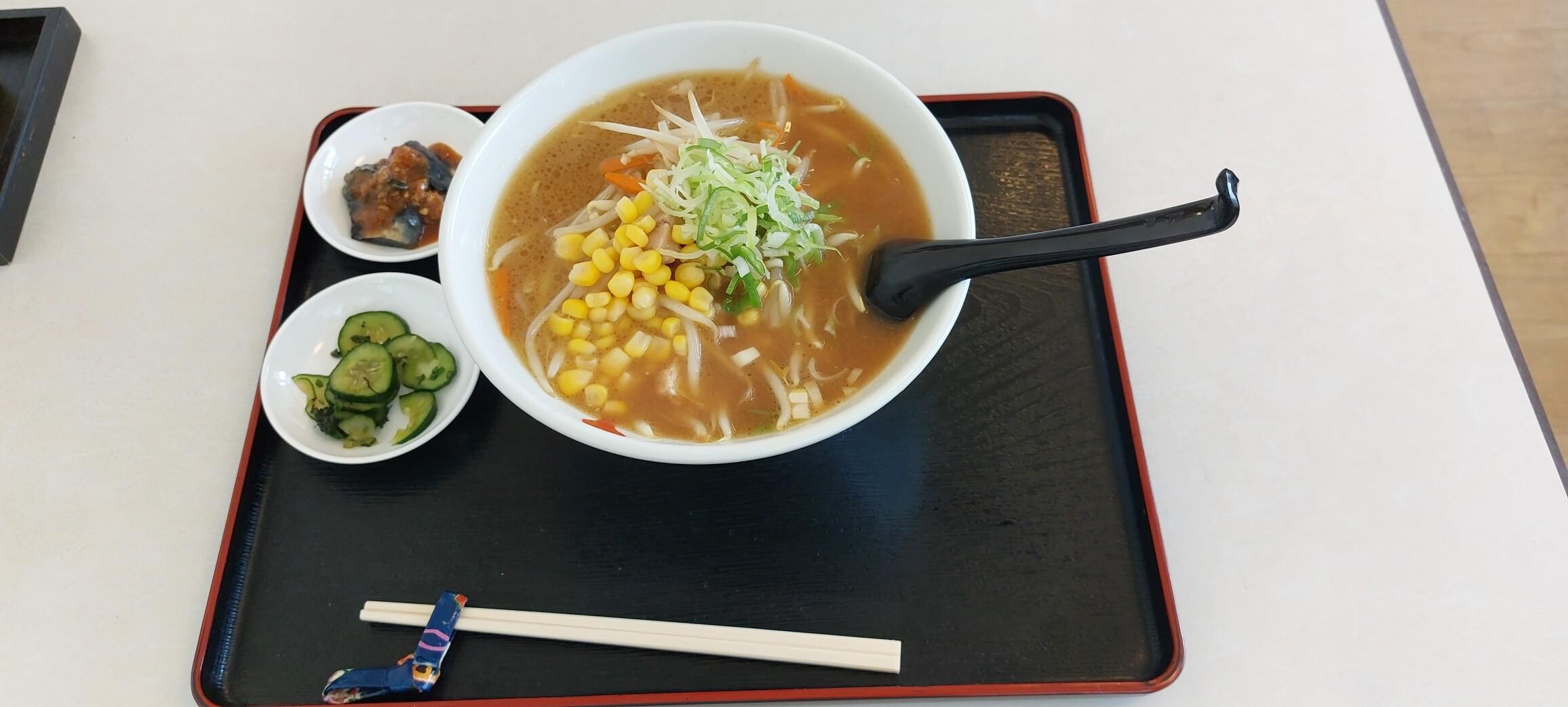 なぜか2週連続で大町のアルプスラーメンが... / Rockyさんのモーメント | YAMAP / ヤマップ