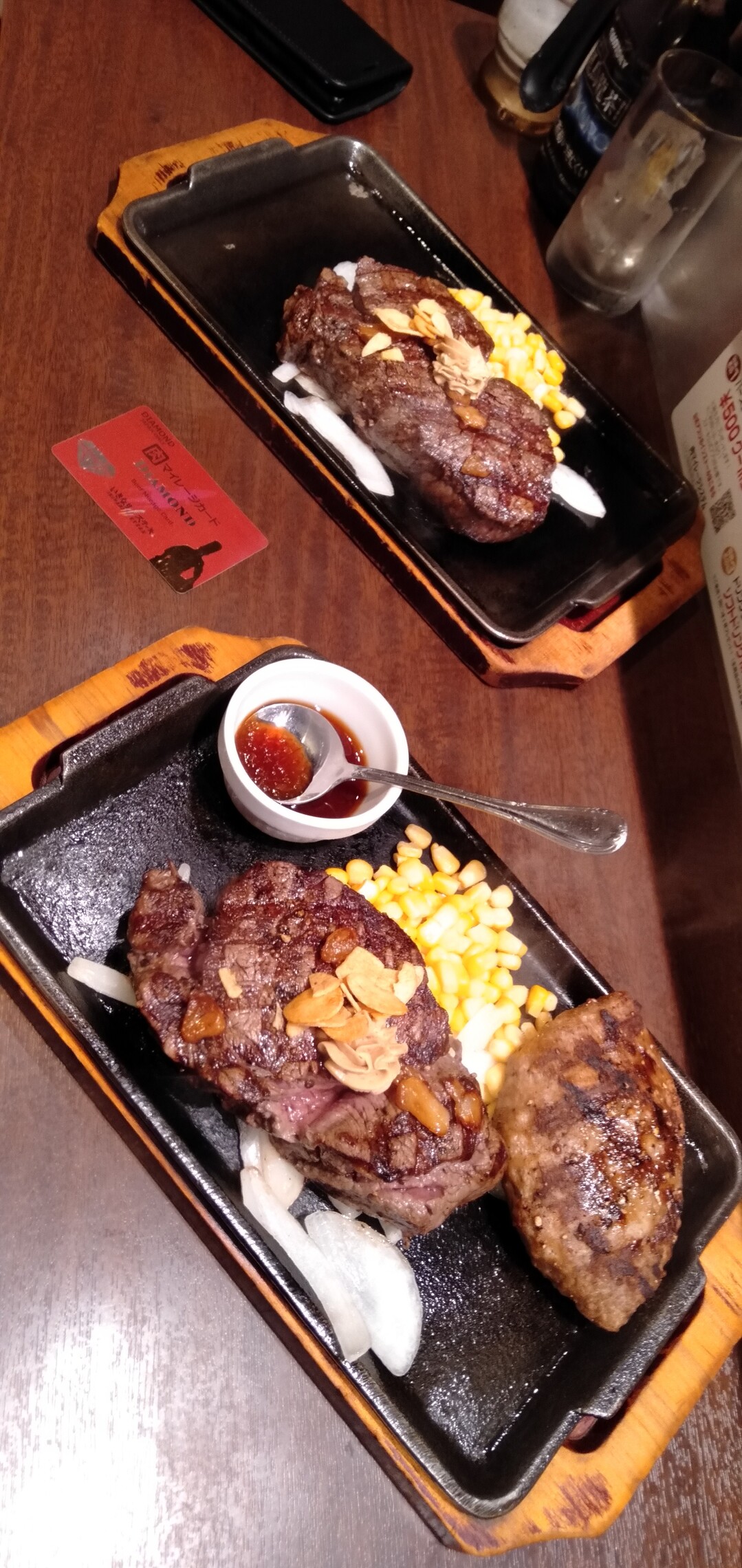 いきなりステーキー！ 肉マイレージのダ... / kei21さんのモーメント | YAMAP / ヤマップ