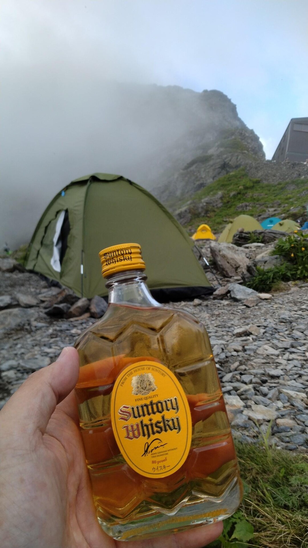 北岳・中白根山・間ノ岳 / type52さんの北岳・間ノ岳・農鳥岳の活動データ | YAMAP / ヤマップ