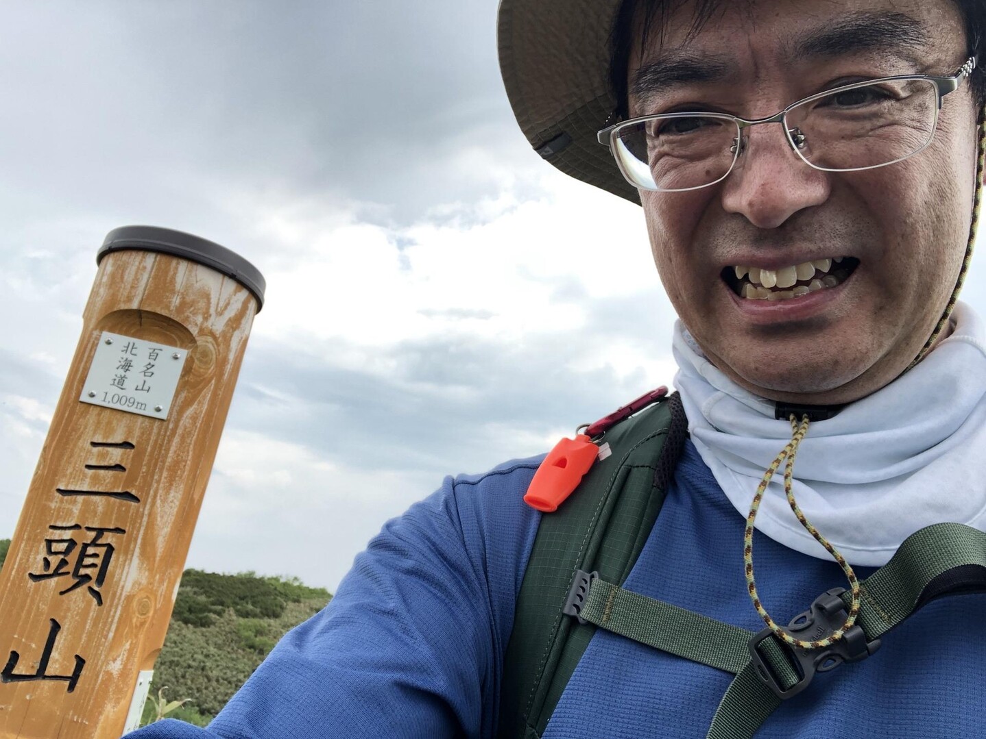 三頭山山開き 2年連続 / mappyさんの三頭山の活動データ | YAMAP / ヤマップ