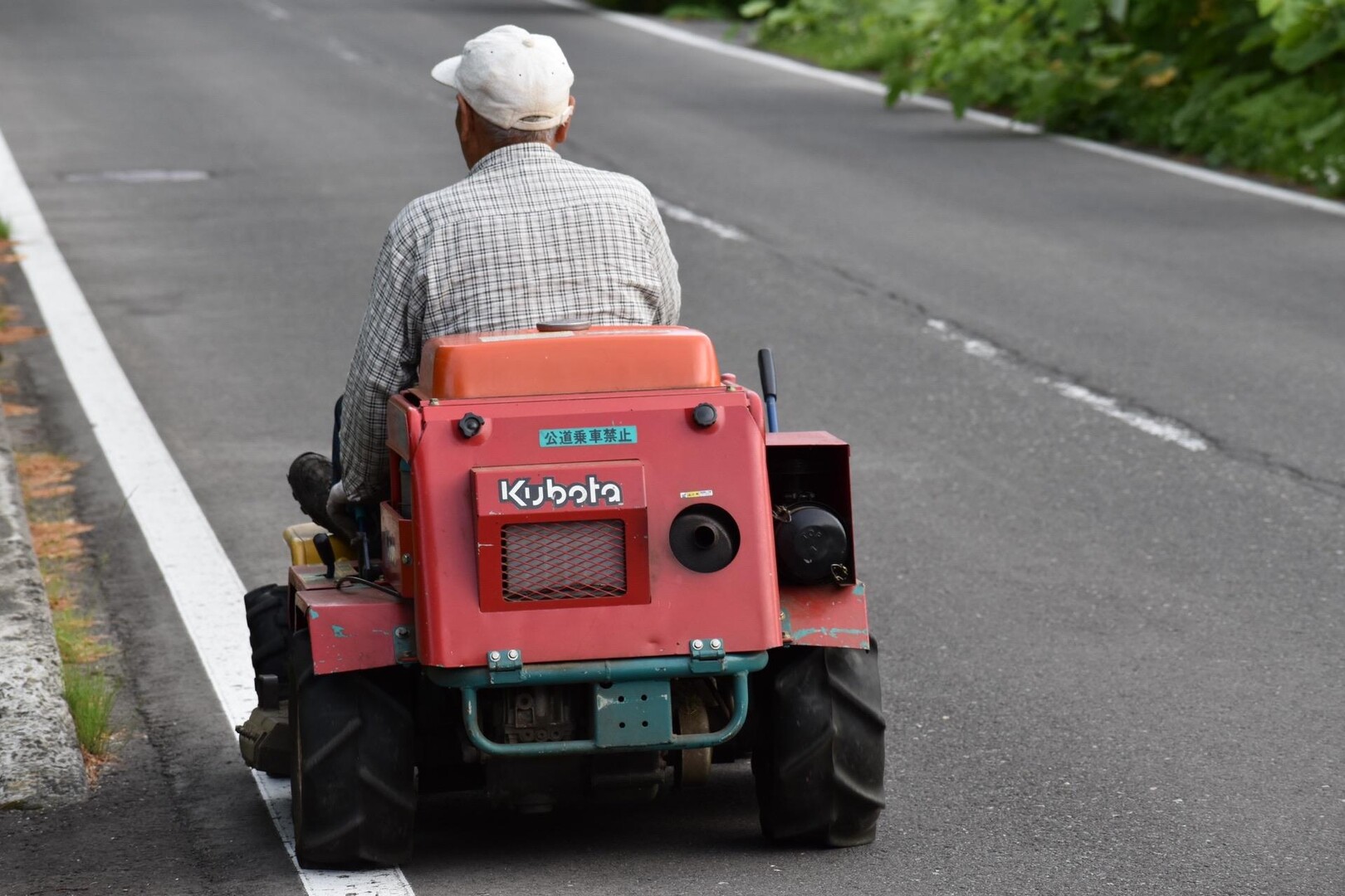 Hej! All おはよう、kuni だ... / kuniさんのモーメント | YAMAP / ヤマップ