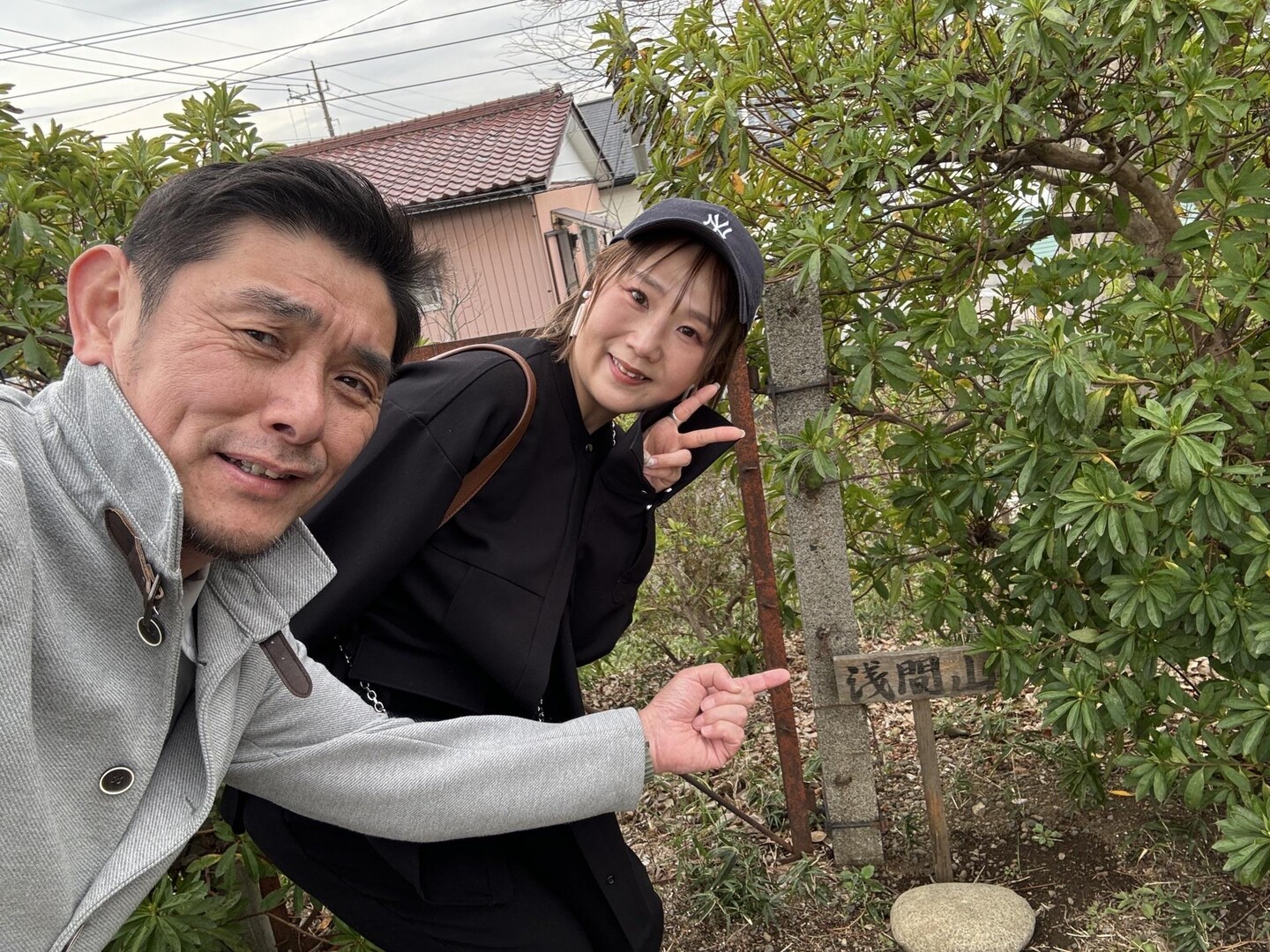 ガトーショコラじゃないよ…の浅間山。 / NAOZOさんのさいたま市の活動データ | YAMAP / ヤマップ