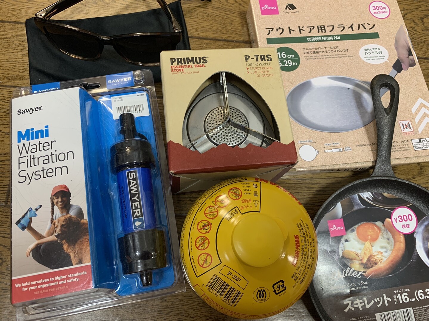 知人より何故かプリムスのOD缶のみ貰う。... / hacoさんのモーメント | YAMAP / ヤマップ