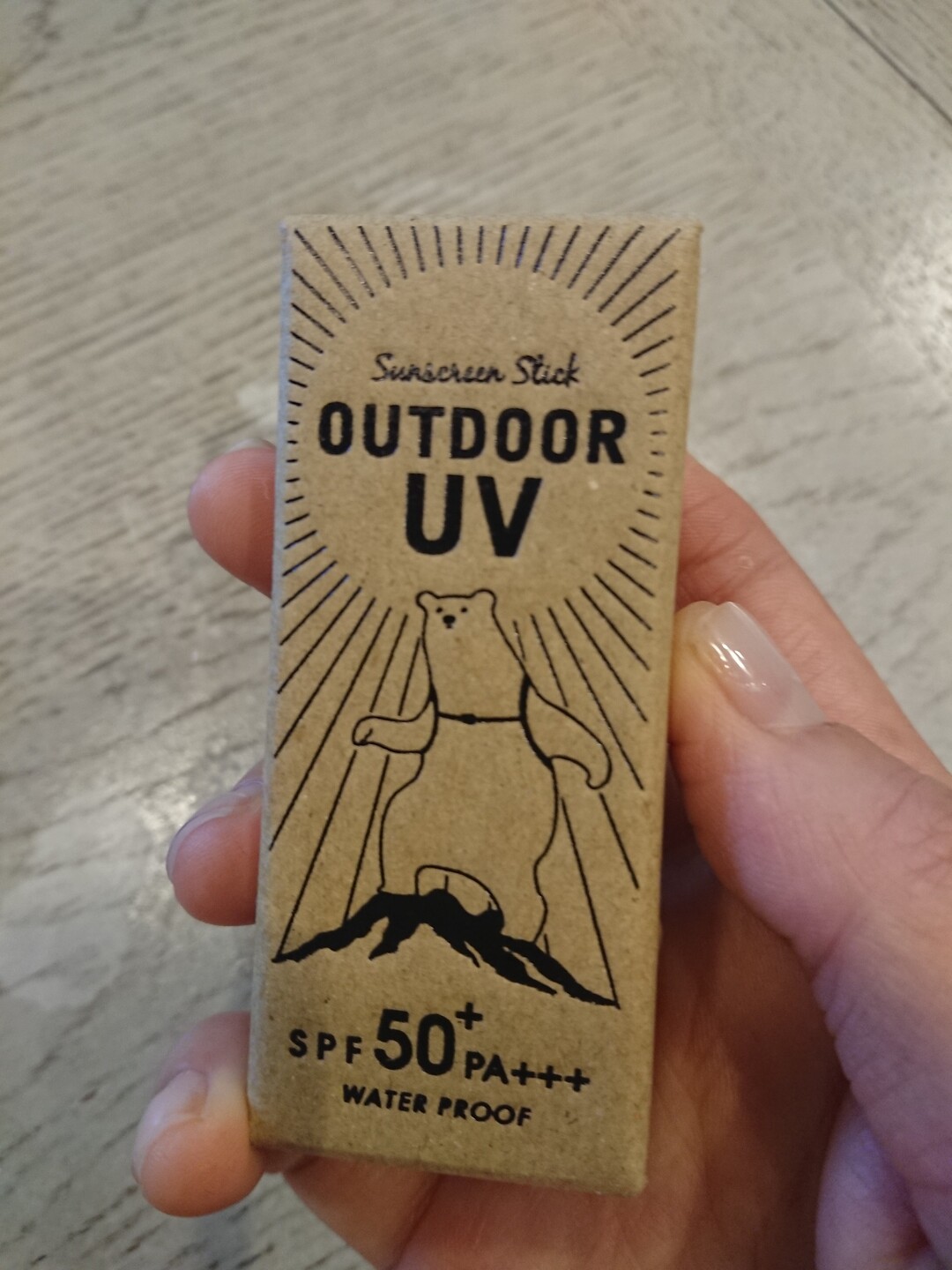 https://outdooruv.co... / sabrina_namiさんのモーメント | YAMAP / ヤマップ