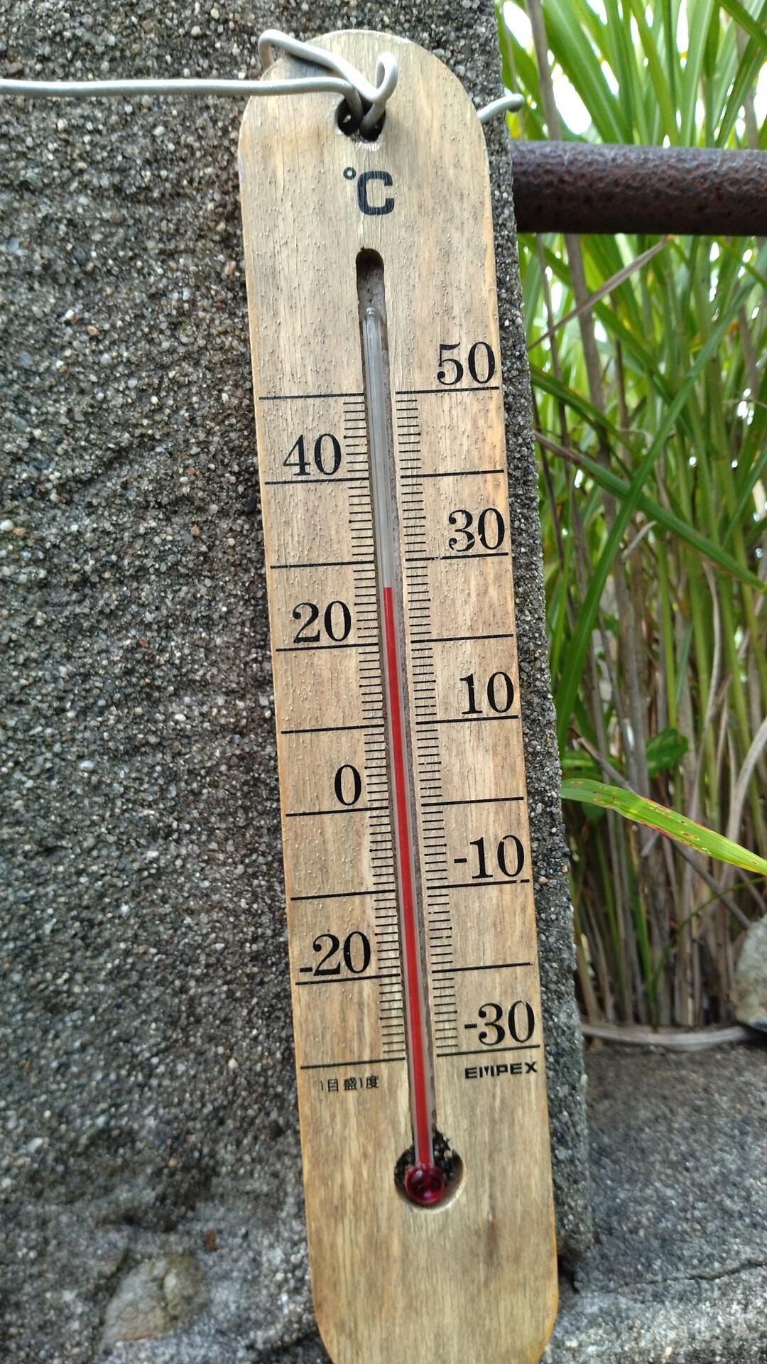 男体山・立神山・生瀬富士 / type52さんの奥久慈男体山・月居山・篭岩（篭岩山）の活動データ | YAMAP / ヤマップ