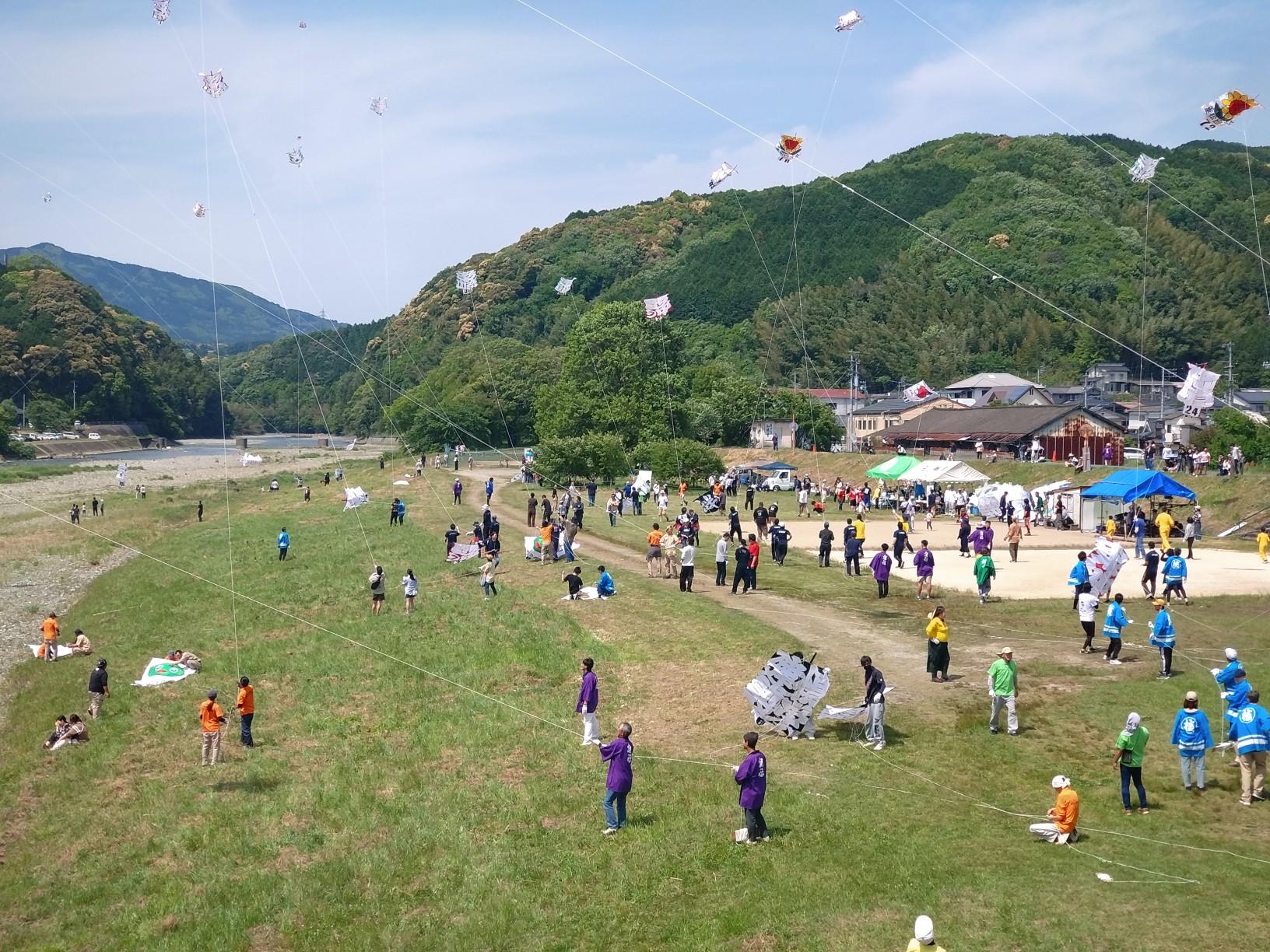 愛媛県内子町五十崎で毎年開催されている、... / hideさんのモーメント | YAMAP / ヤマップ