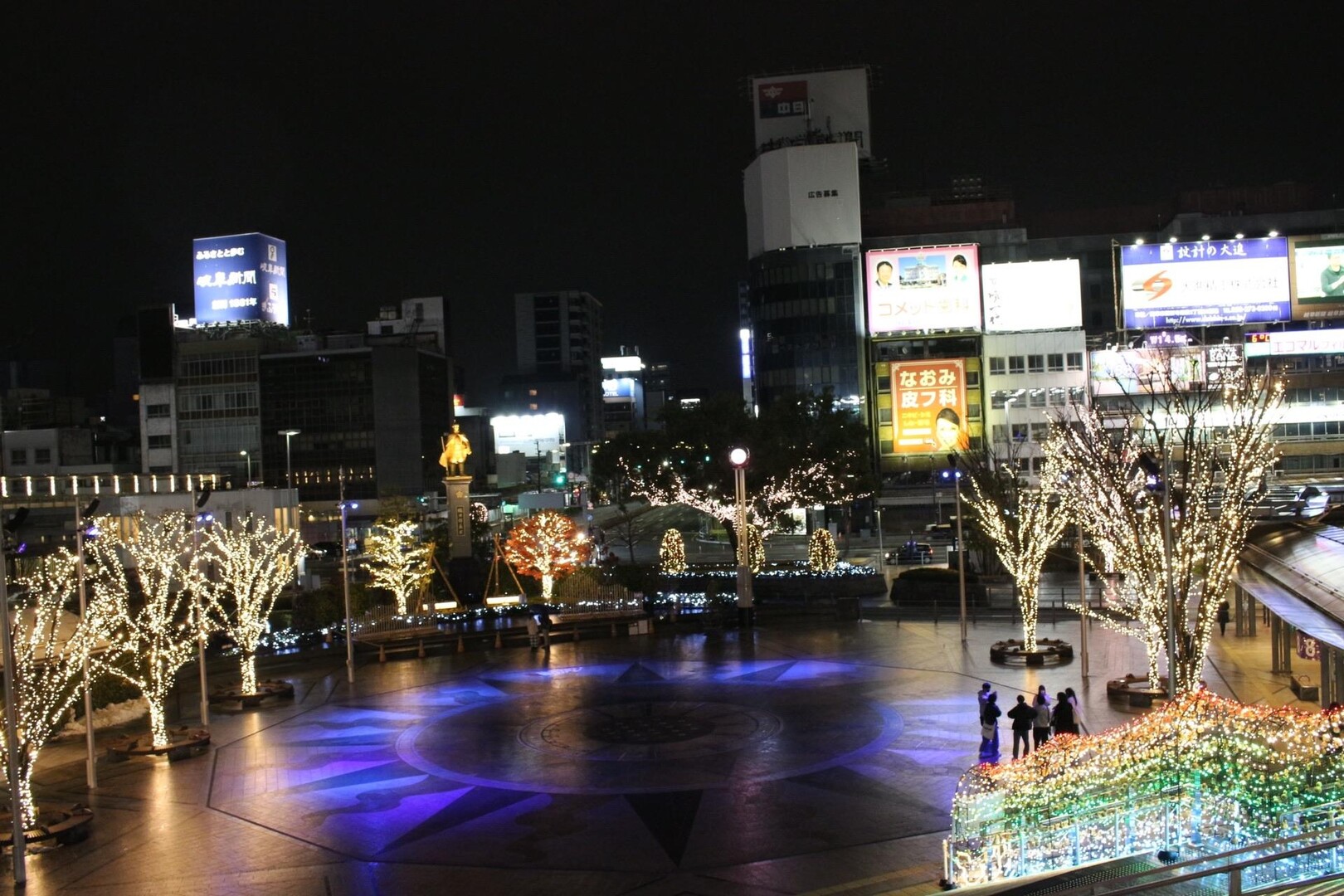 次男が帰省したので、JR岐阜駅へ迎えに行... / 🐰うさぴょんさんのモーメント | YAMAP / ヤマップ