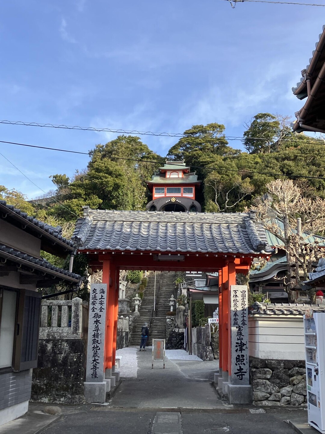 四国霊場2日目 22番〜37番 御厨人窟... / Taoさんのモーメント | YAMAP / ヤマップ