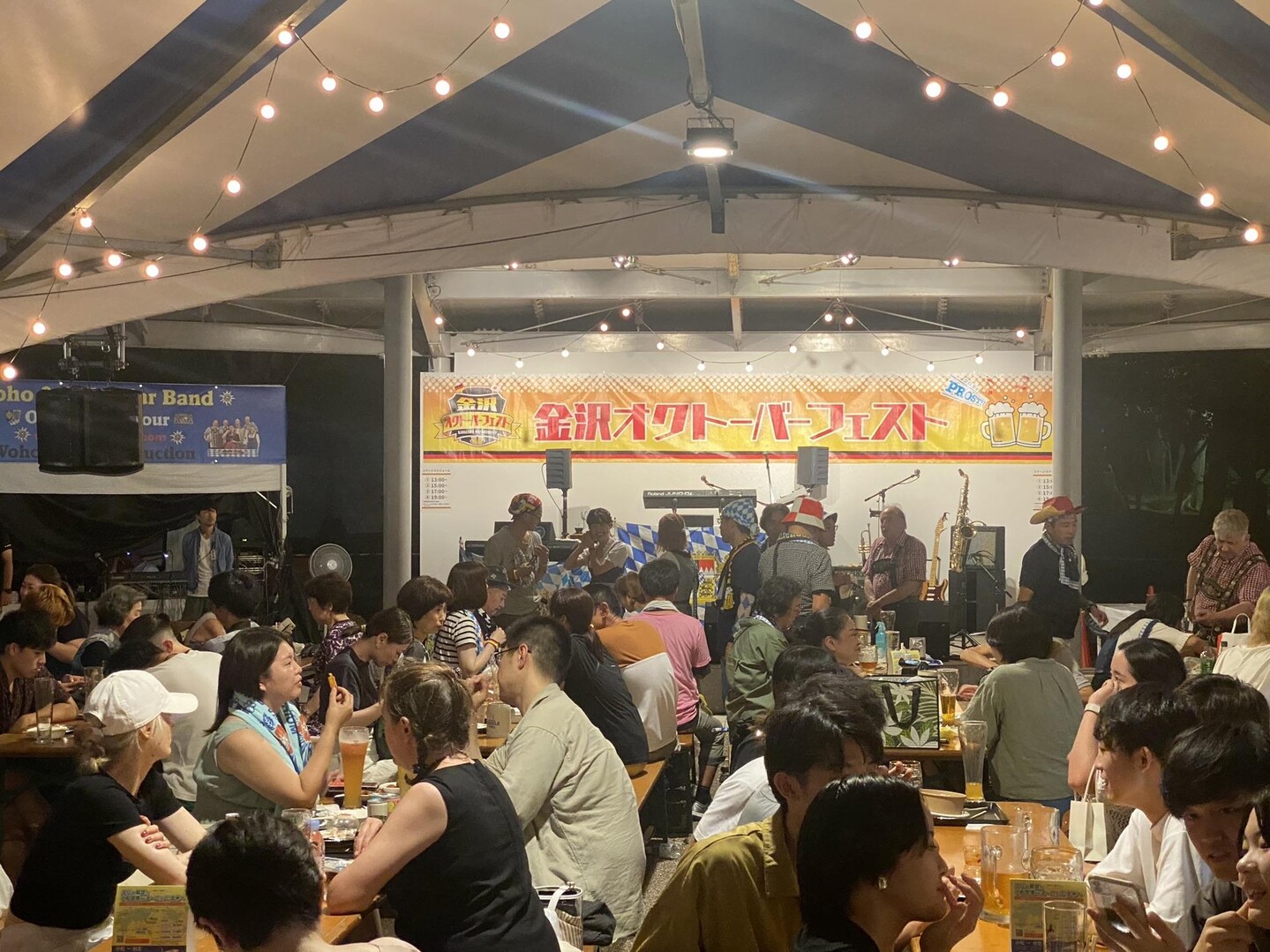 今週は山に行けず。 家族でオクトーバーフ... / TARUMIさんのモーメント | YAMAP / ヤマップ