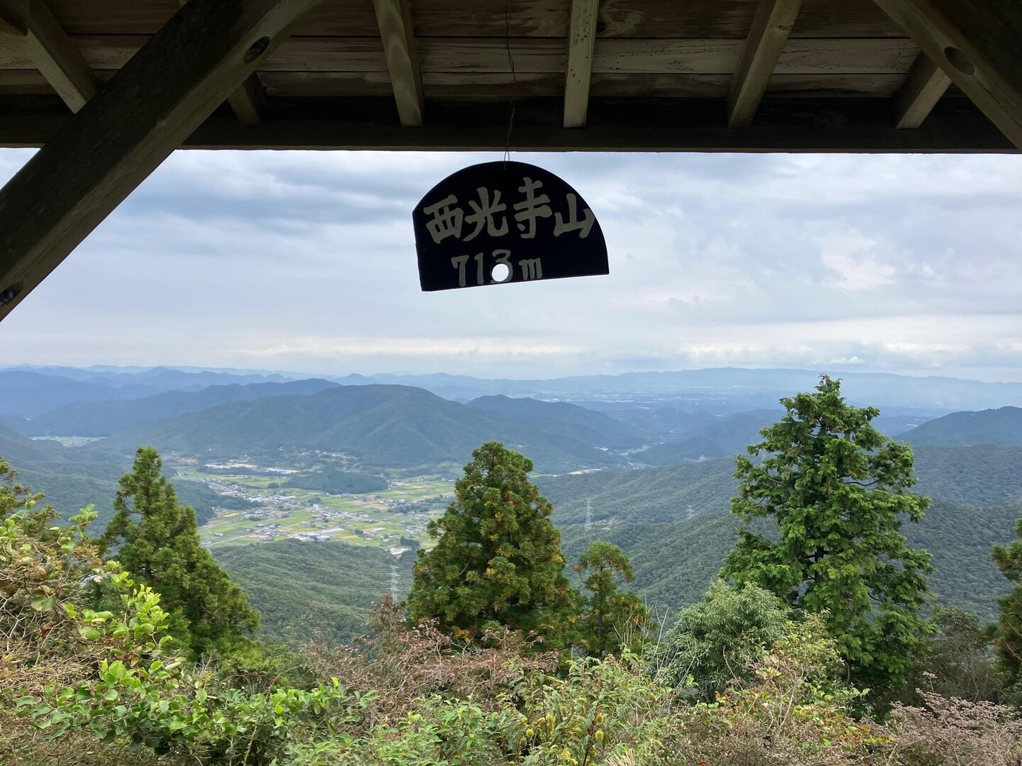 西光寺山 / はしべべさんの八日山・西林寺山の活動データ | YAMAP / ヤマップ