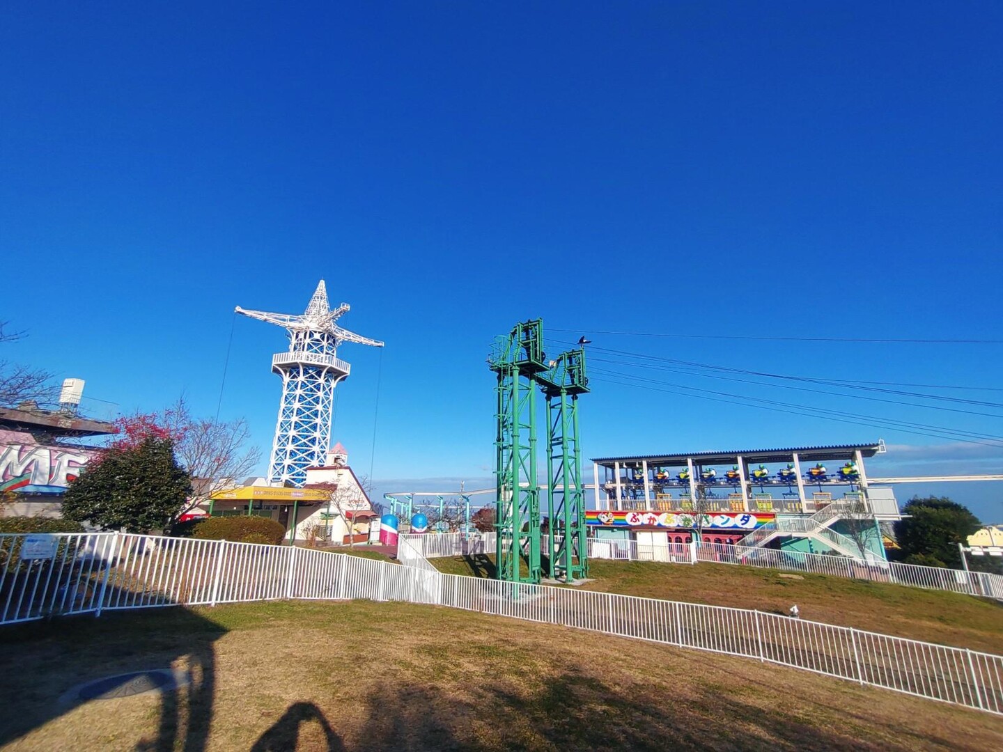タタラ山・鬼取山・生駒山・天照山・大原山・横峰山・三国山・六万寺山・天明山・高安山 / STSケイさんの生駒山・神津嶽・大原山の活動日記 | YAMAP / ヤマップ
