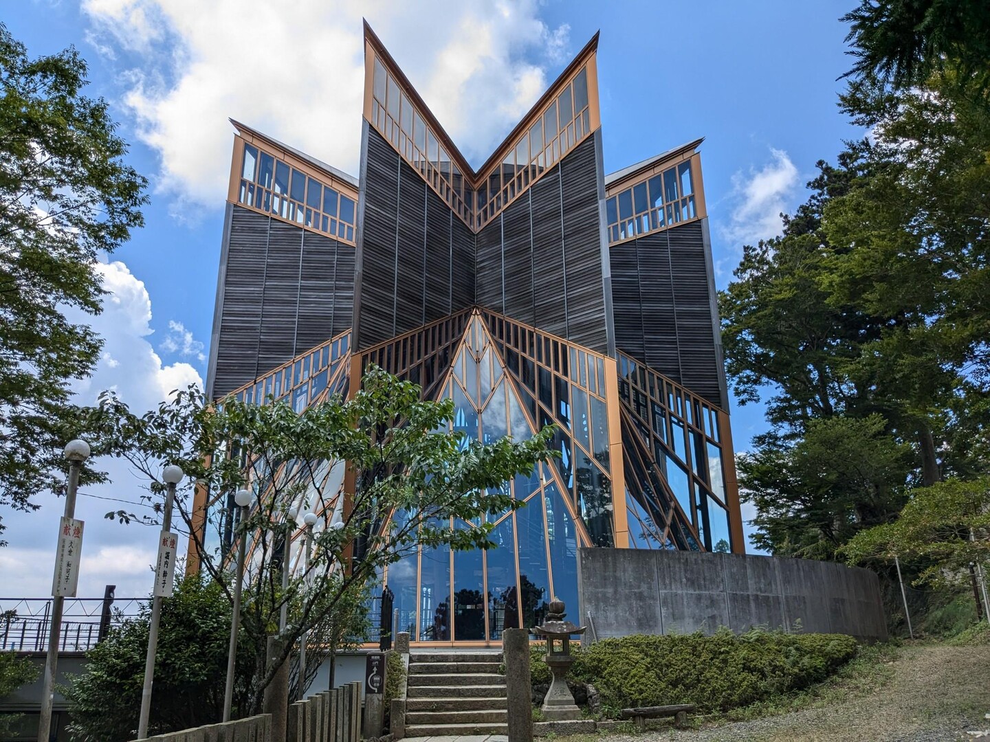 妙見山 / mettaさんの能勢妙見山・歌垣山・天台山の活動データ | YAMAP / ヤマップ