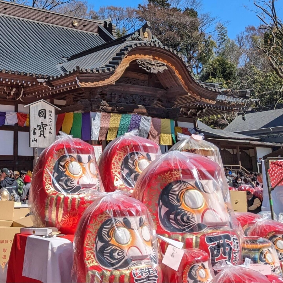 昨日は達磨山。今日は地元・深大寺のだるま... / かぐや姫さんのモーメント | YAMAP / ヤマップ