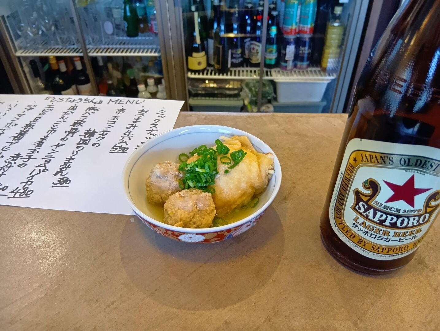 鎌倉ウォーキング＆立ち呑み / 441Mさんの鎌倉アルプス（大平山・天台山）の活動データ | YAMAP / ヤマップ