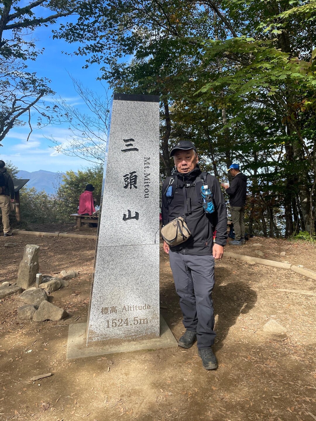 三頭山（西峰）・三頭山（中央峰）・三頭山（東峰）・大沢山・ハチザス沢ノ頭・槇寄山 / hal0330さんの三頭山・槇寄山・土俵岳の活動データ | YAMAP / ヤマップ