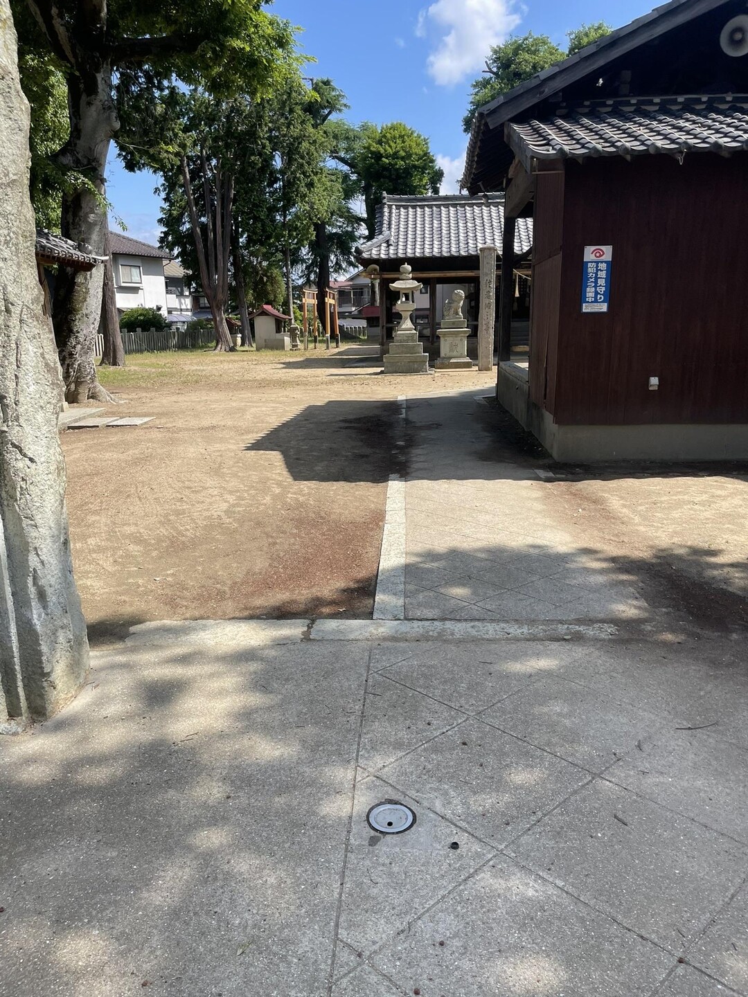 高砂市米田地区⑦約5.5kmウォーキング / 堀和さんのウォーキングの活動データ | YAMAP / ヤマップ