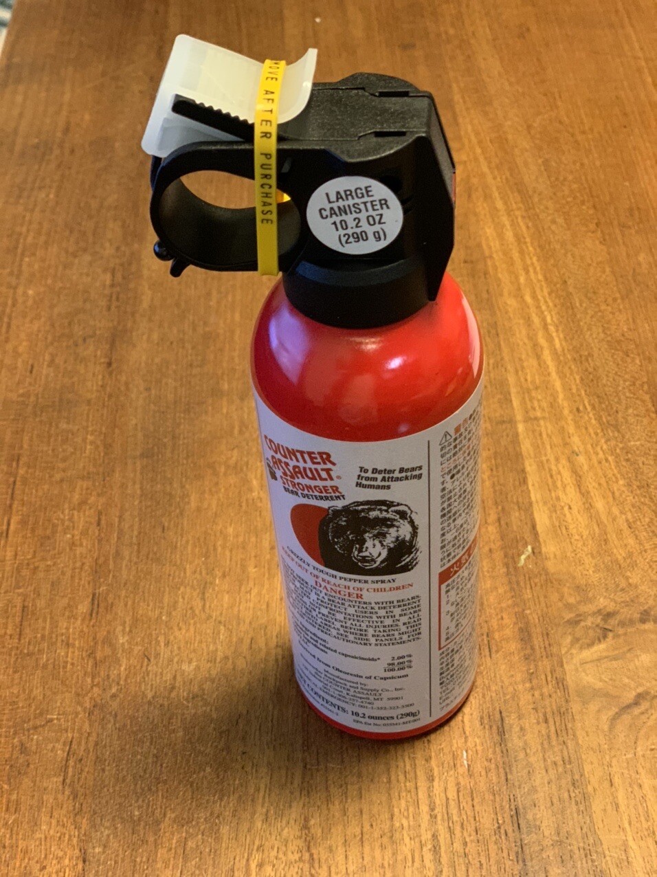 とうとう熊スプレーを買う🐻 ケースがイ... / syupyさんのモーメント | YAMAP / ヤマップ