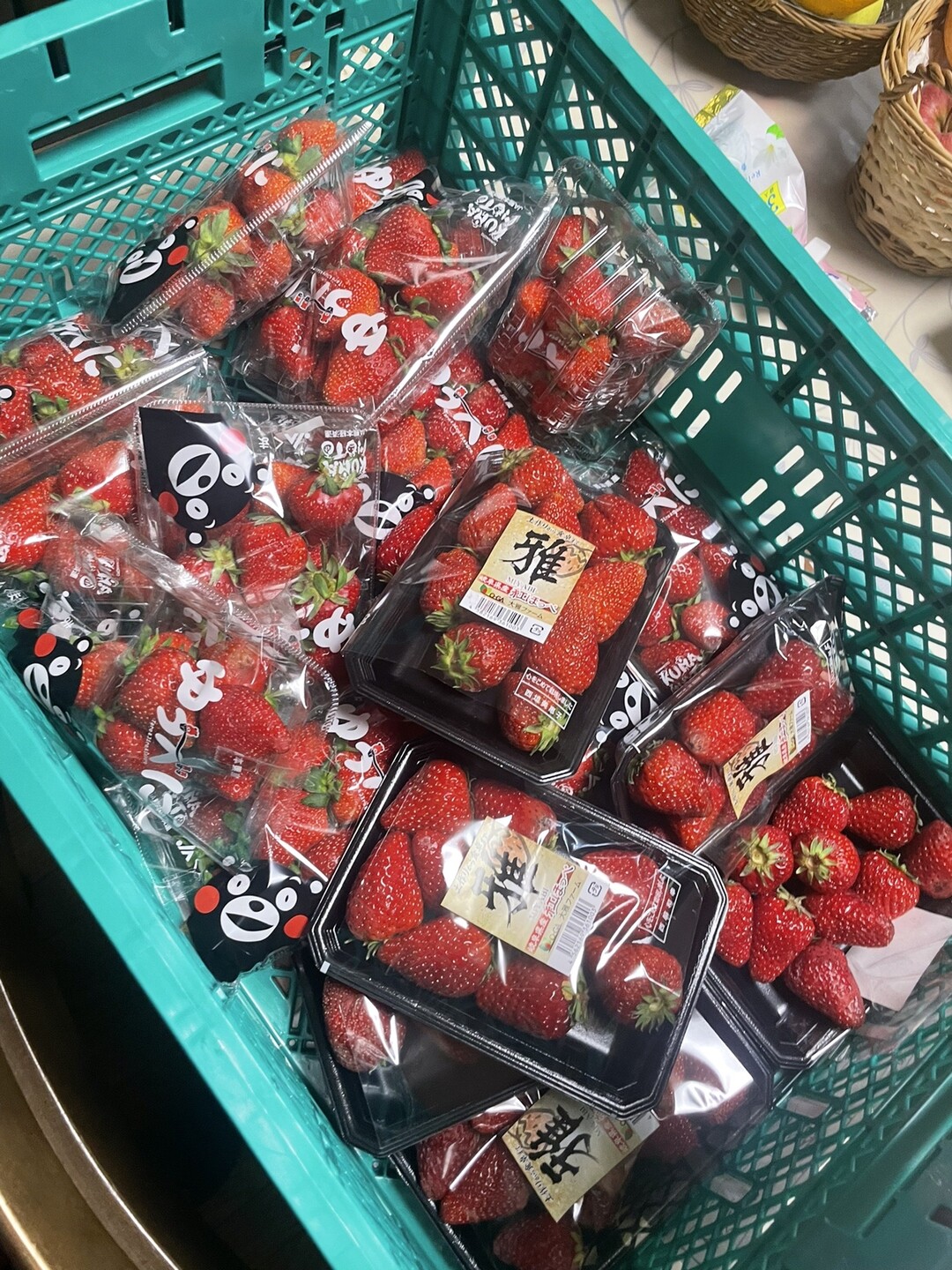 苺フランケンGET🍓 / MASA👽さんのモーメント | YAMAP / ヤマップ