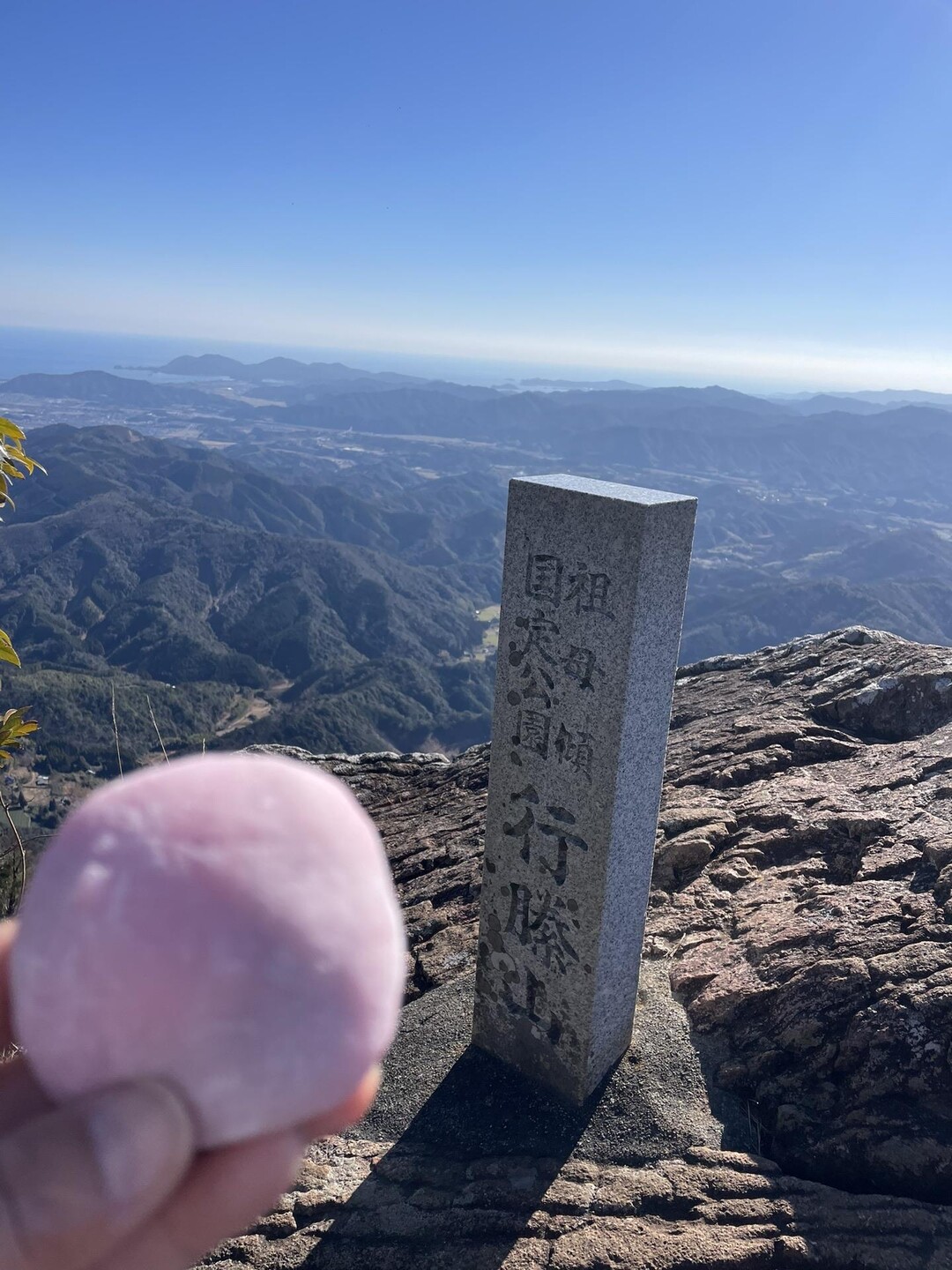 行縢山 / rumiさんの行縢山の活動データ | YAMAP / ヤマップ