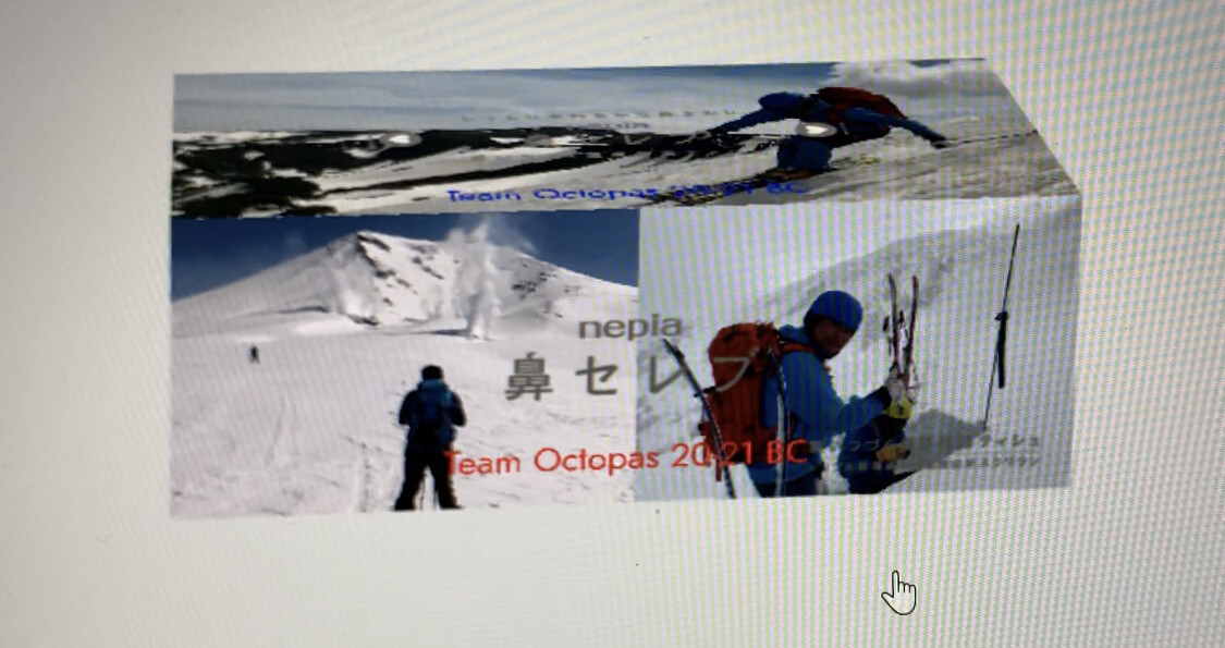 私達のBC⛷チーム20-21ティッシュ箱... / kashiさんのモーメント | YAMAP / ヤマップ