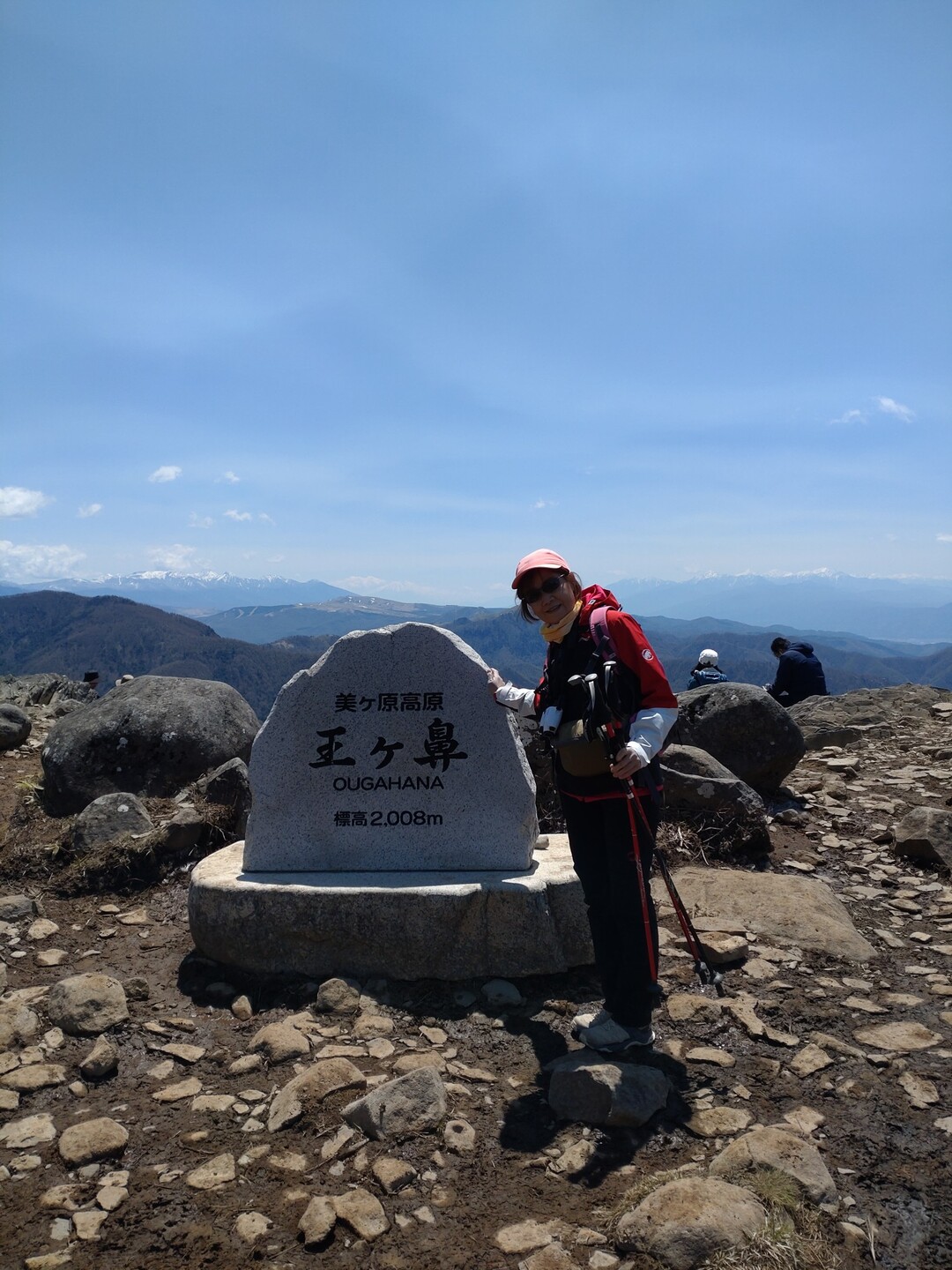 美ヶ原 八丁ダルミ〜木舟コース / hana0910さんの美ヶ原の活動データ | YAMAP / ヤマップ