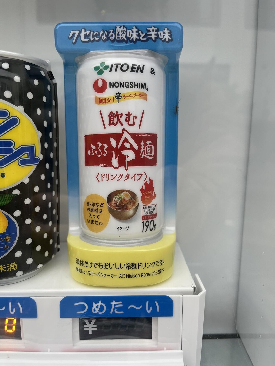 入道ヶ岳 / ttttさんの入道ヶ岳・鎌ヶ岳・仙ヶ岳の活動データ | YAMAP / ヤマップ