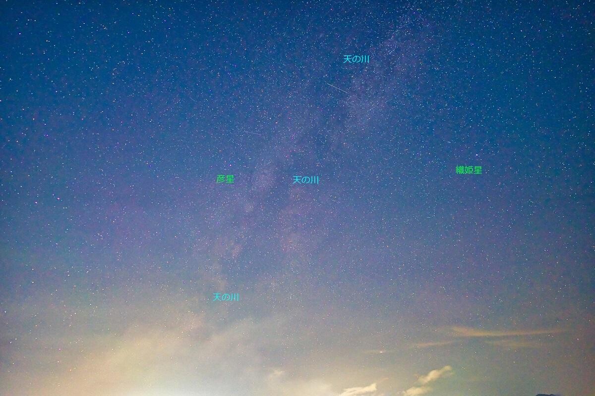 東名縄文遺跡からの星空（R5.7.25）② / としちゃんさんのサイクリングの活動データ | YAMAP / ヤマップ