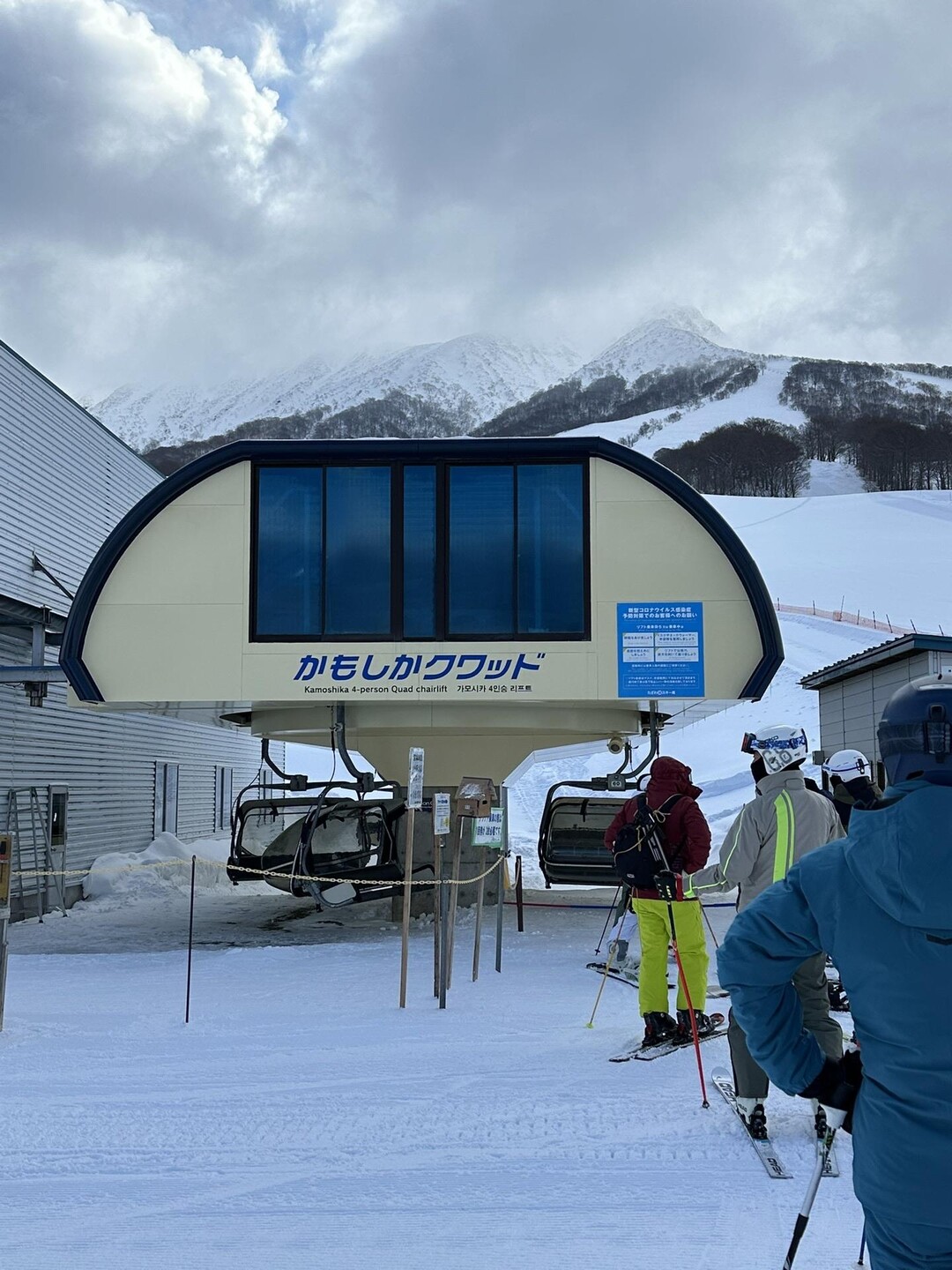 今シーズン4回目のスキー🎿は たざわ湖... / もも吉さんのモーメント | YAMAP / ヤマップ
