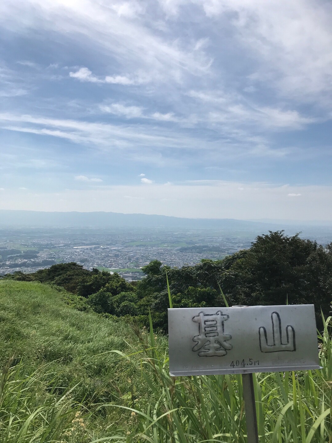 基山 / yo_koさんの天拝山・基山の活動データ | YAMAP / ヤマップ