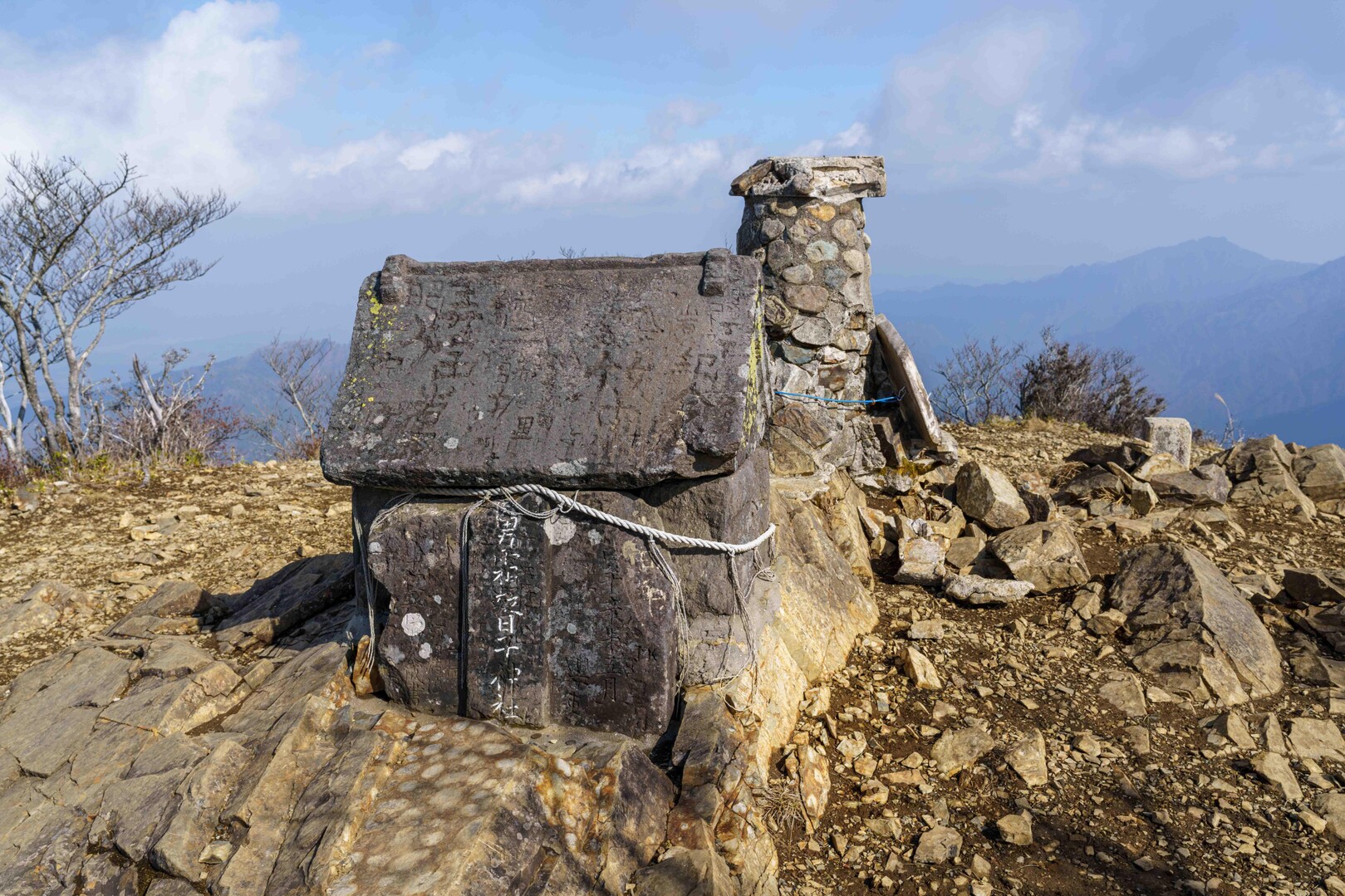 九州巡礼7 祖母山(風穴コース-祖母山-千間平コース) / petit-princeさんの祖母山の活動データ | YAMAP / ヤマップ
