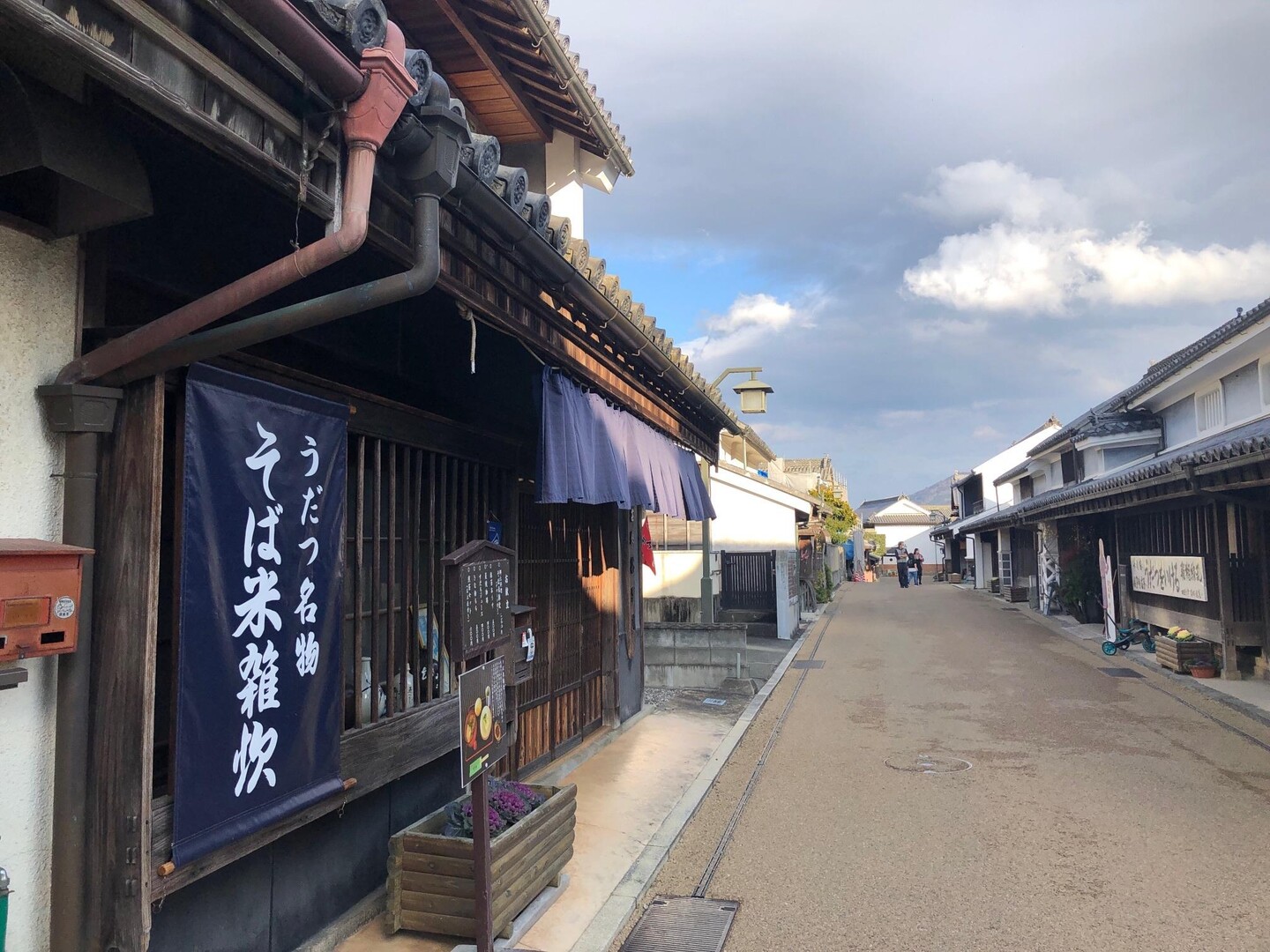 うだつの町並み…美馬市脇町の歴史文化道を散策 2023 02 23 Jyuzaさんの阿波市の活動データ Yamap ヤマップ
