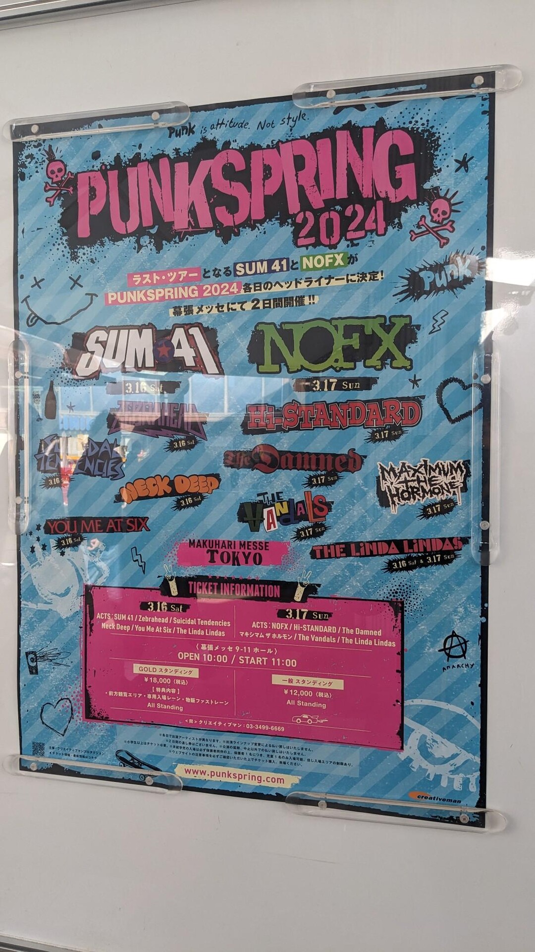 檜洞丸・大室山（西丹沢VCより） / kotaさんの塔ノ岳・丹沢山・蛭ヶ岳の活動データ | YAMAP / ヤマップ