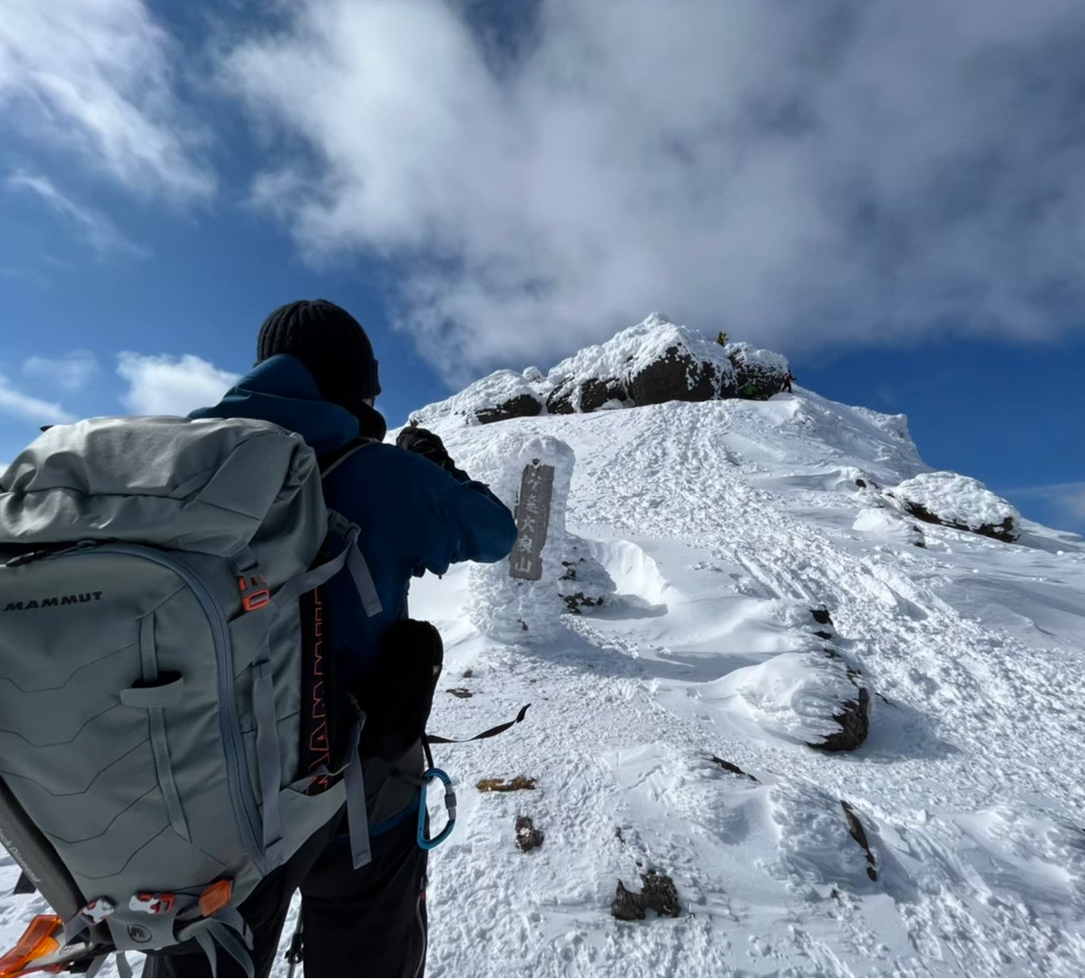 MOZUのページ | YAMAP / ヤマップ