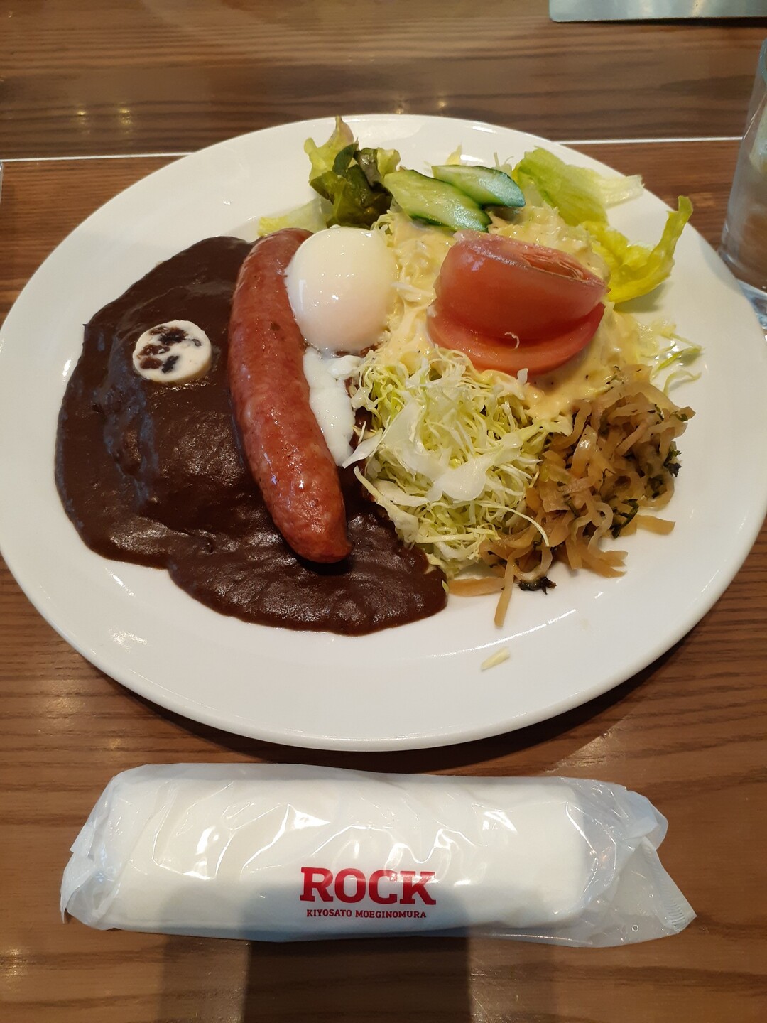 またまた 清里 ロックの こんどは フ... / ko usさんのモーメント | YAMAP / ヤマップ