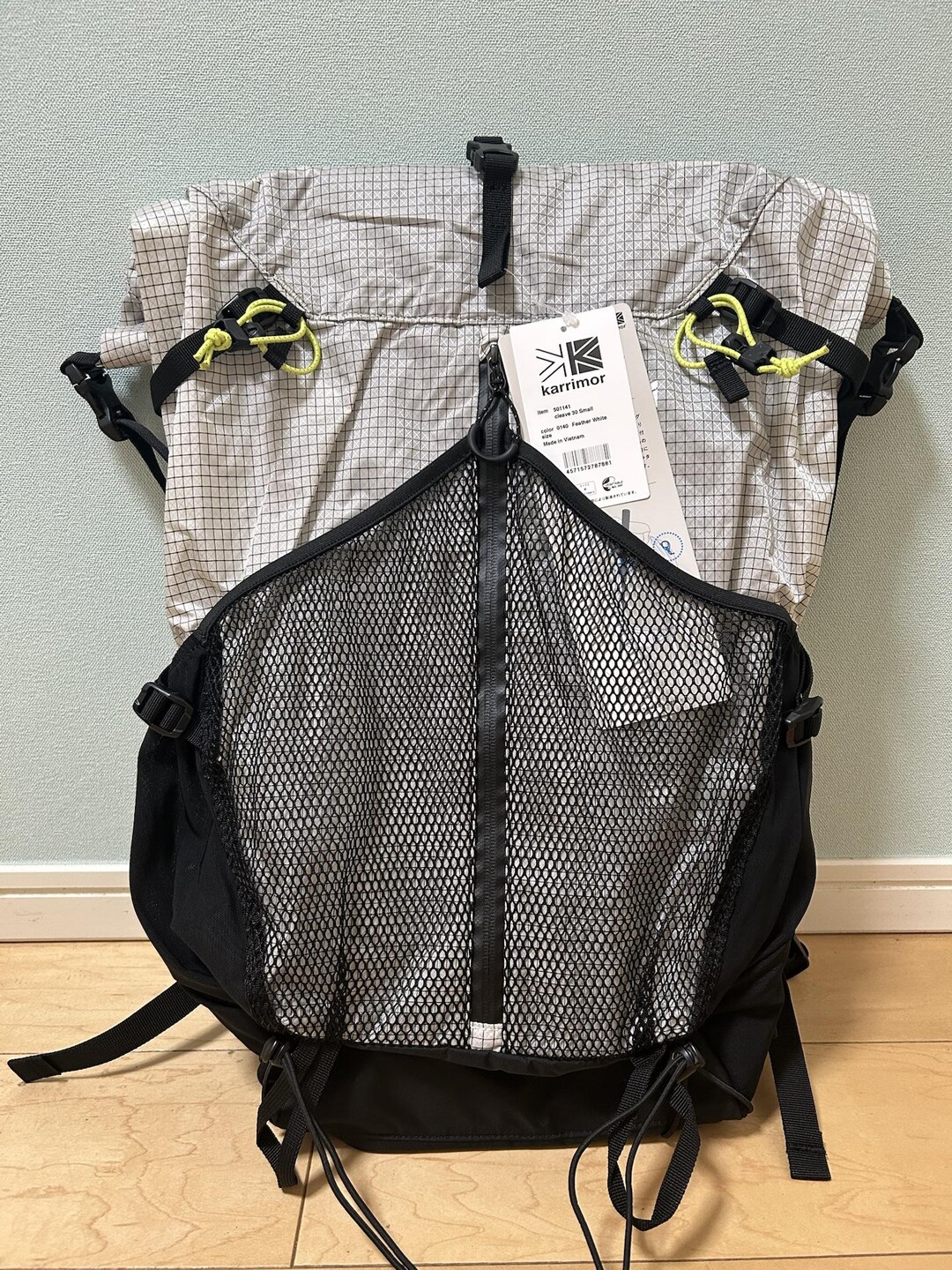 山友さんが持っていて、山行中後ろからずー... / midoriさんのモーメント | YAMAP / ヤマップ