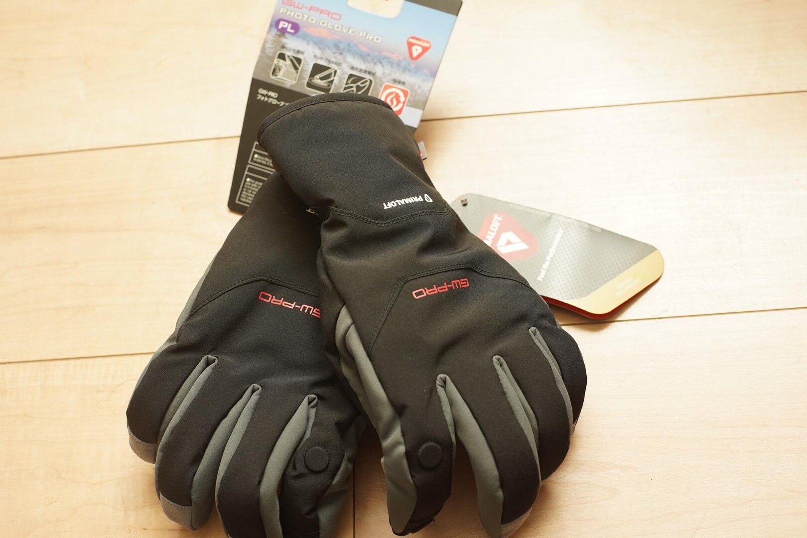 写真関連用品のHAKUBAから出ている... / Kotaさんのモーメント | YAMAP / ヤマップ