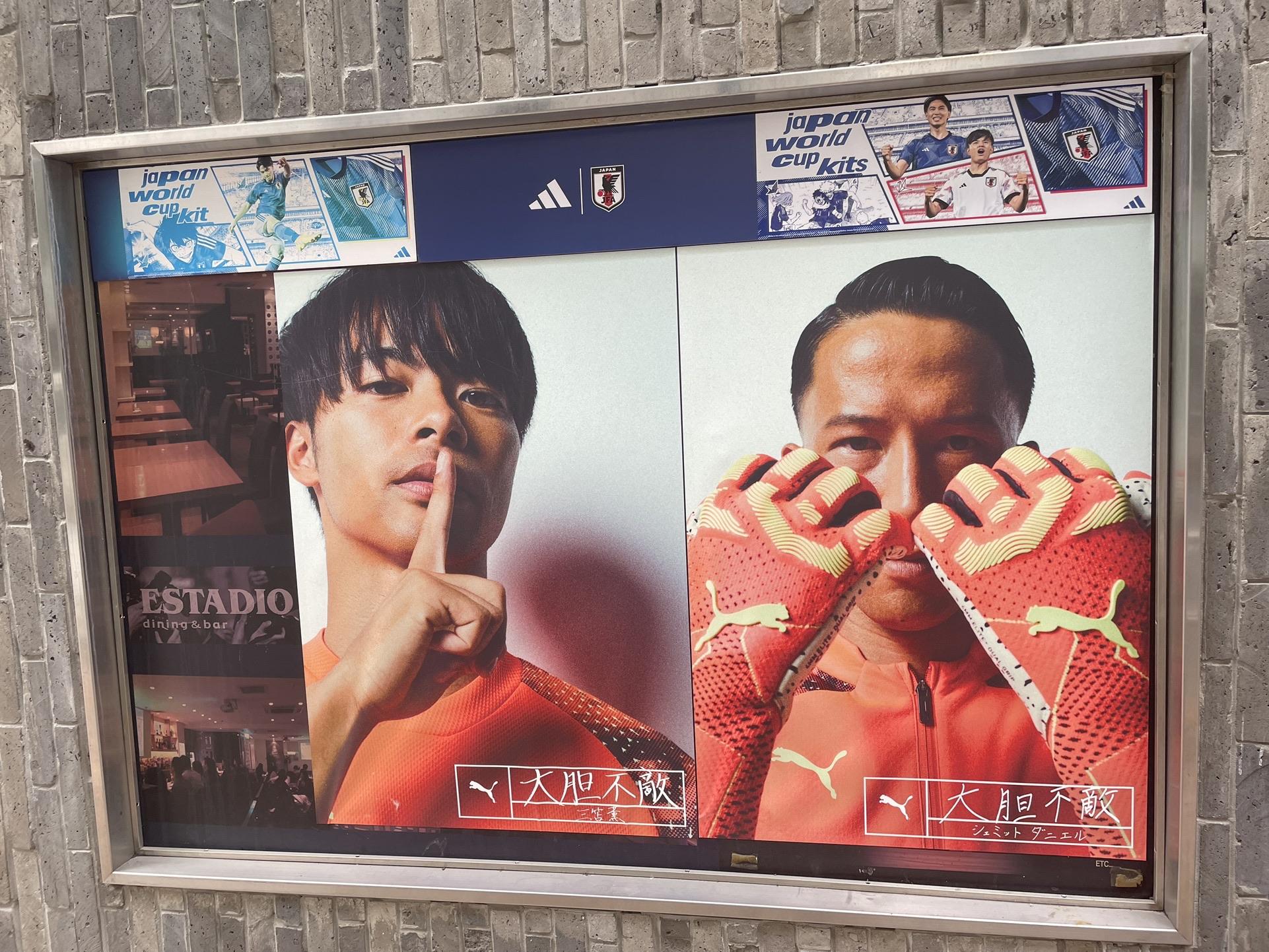 NHK あさイチ/アシックスの歩行年齢測... / hideshanさんのモーメント | YAMAP / ヤマップ