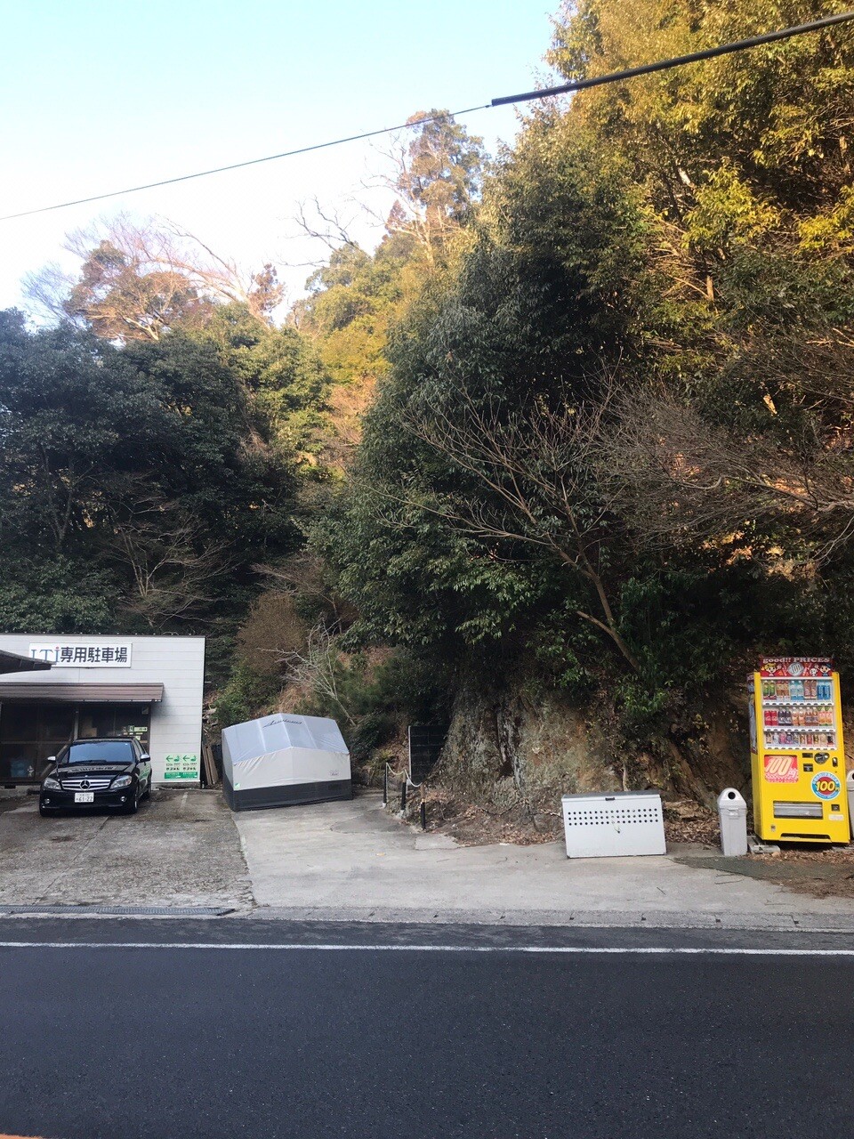 ぷーさん5646さんの投稿したフィールドメモ | YAMAP / ヤマップ