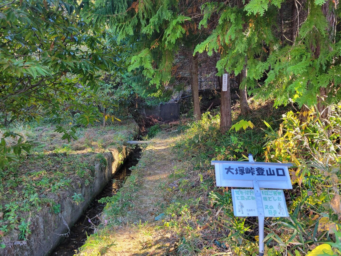 NOMさんの投稿したフィールドメモ | YAMAP / ヤマップ