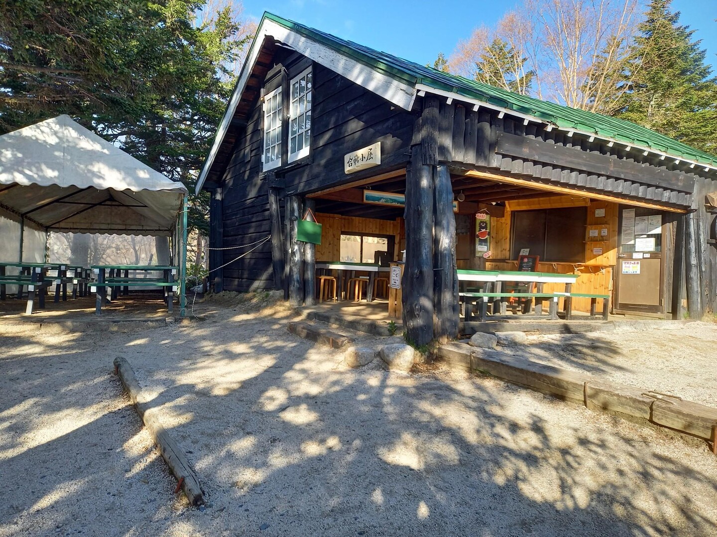 合戦沢の頭・燕岳・北燕岳 / トム REDさんの燕岳・餓鬼岳・唐沢岳の活動データ | YAMAP / ヤマップ