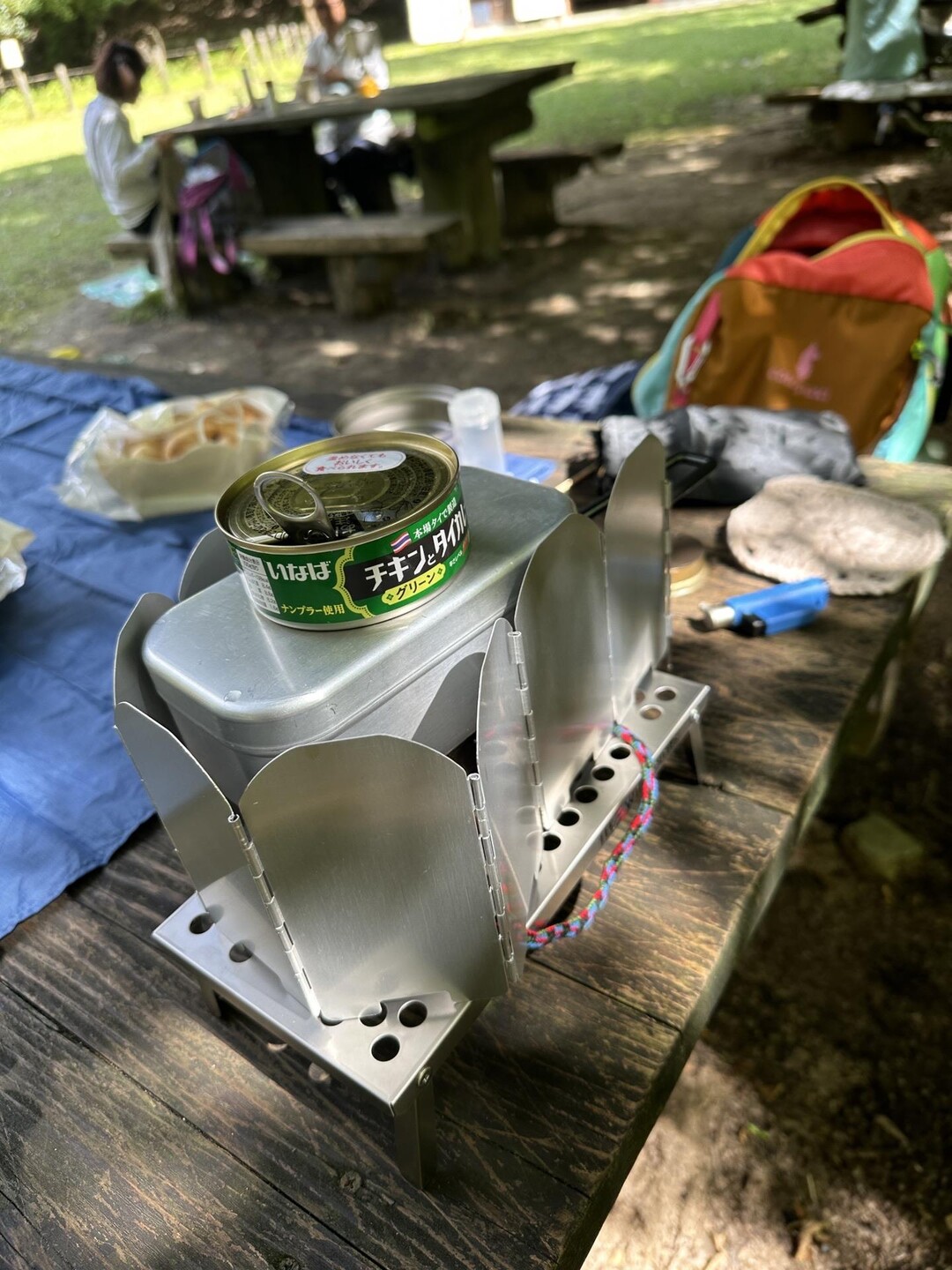 ビジターセンターでチェアリング / ERlii*さんの六個山・鉢伏山・明ヶ田尾山・五月山の活動データ | YAMAP / ヤマップ