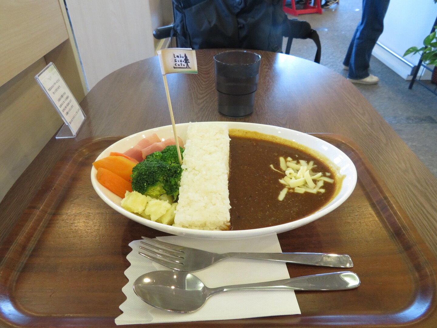 なんざんじゃない：南山 / sa-sho-さんの仙洞寺山・南山・津久井堂所山の活動データ | YAMAP / ヤマップ