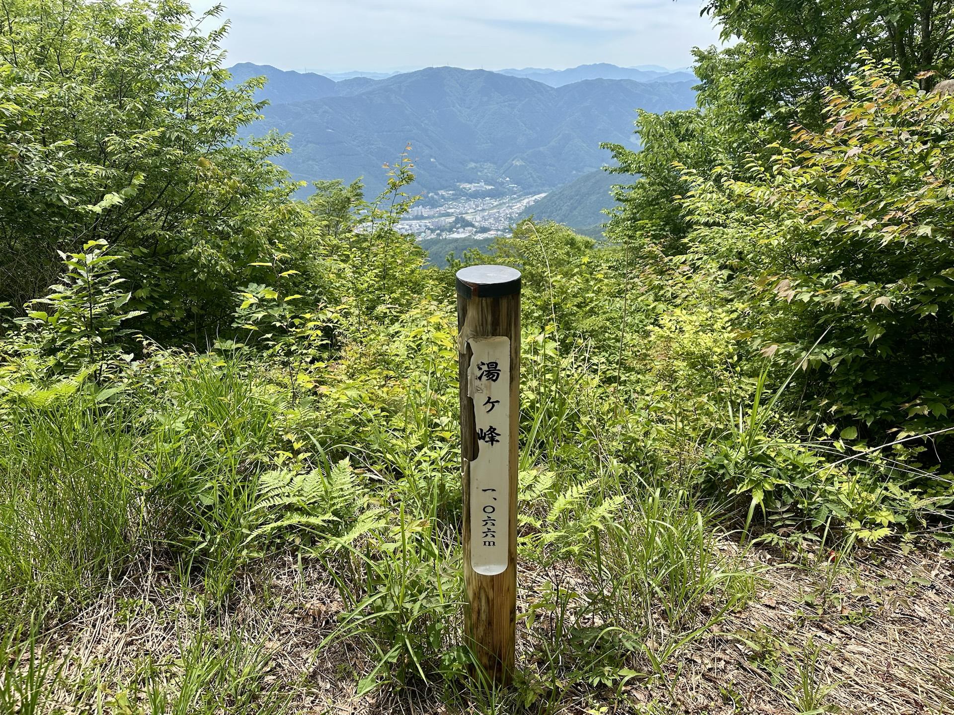 湯ヶ峰 / iwataさんの湯ヶ峰の活動データ | YAMAP / ヤマップ