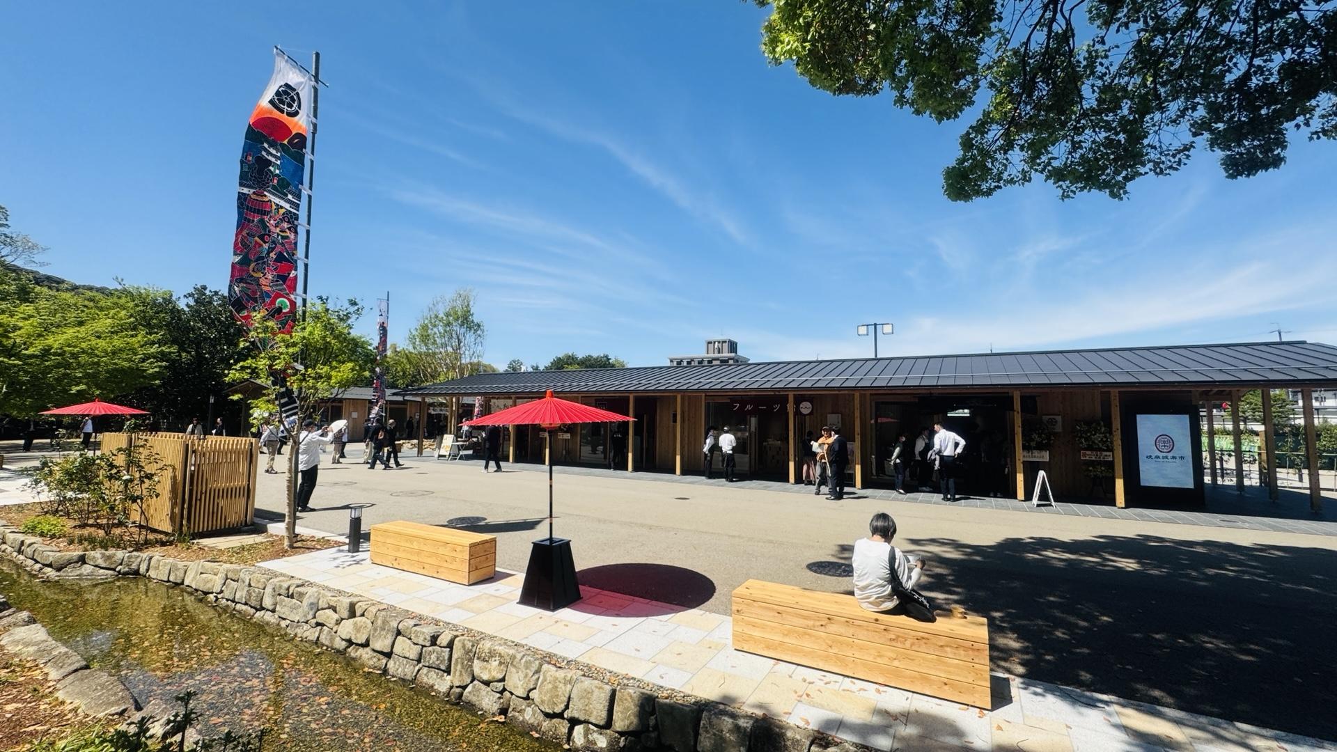 「岐阜城🏯楽市」内覧会からの山トレ⛰️ / R320さんの金華山・洞山・舟伏山の活動日記 | YAMAP / ヤマップ