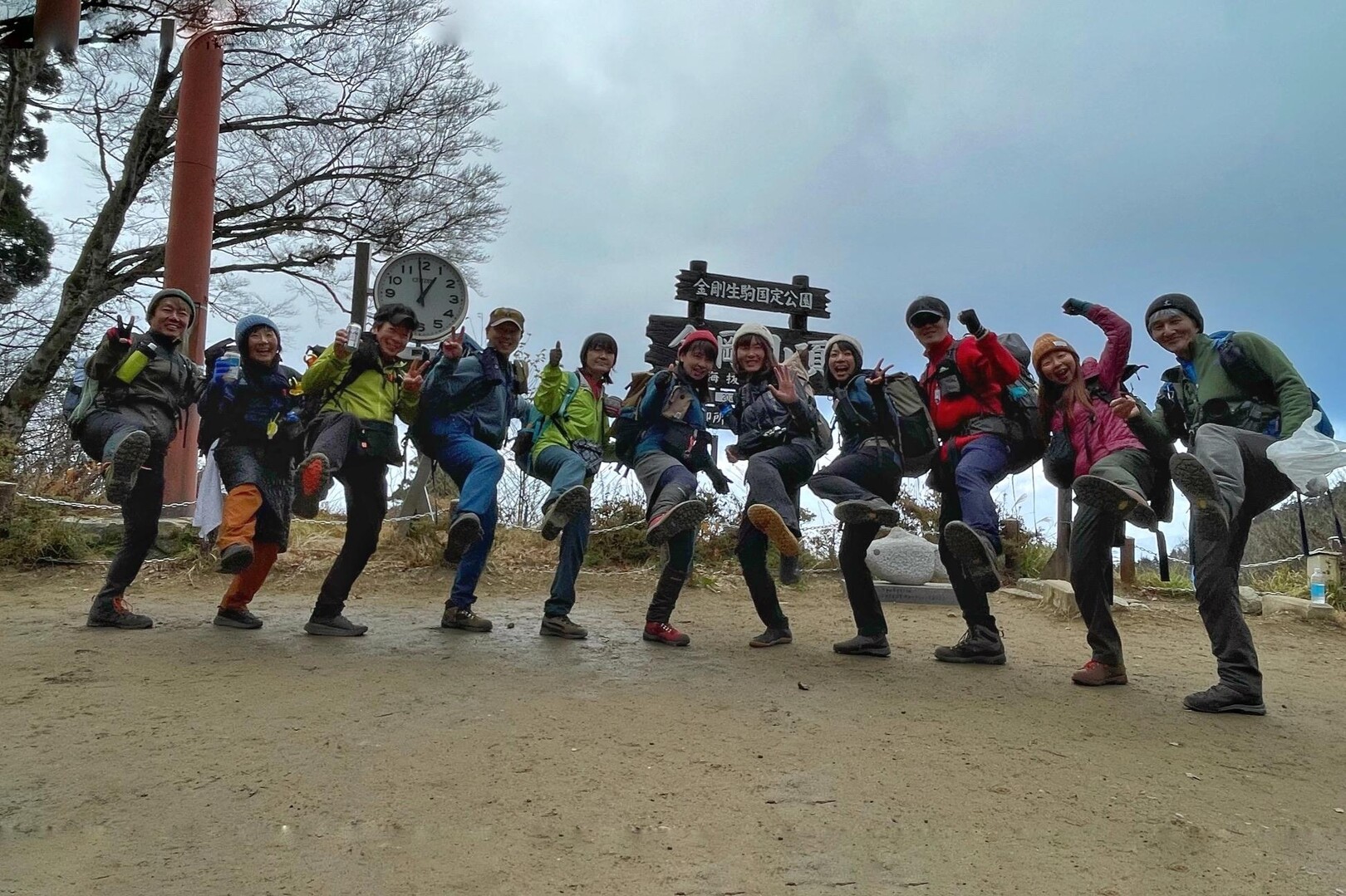 わちゃわちゃ🥘金剛山 / まいこさんの金剛山・二上山・大和葛城山の活動データ | YAMAP / ヤマップ
