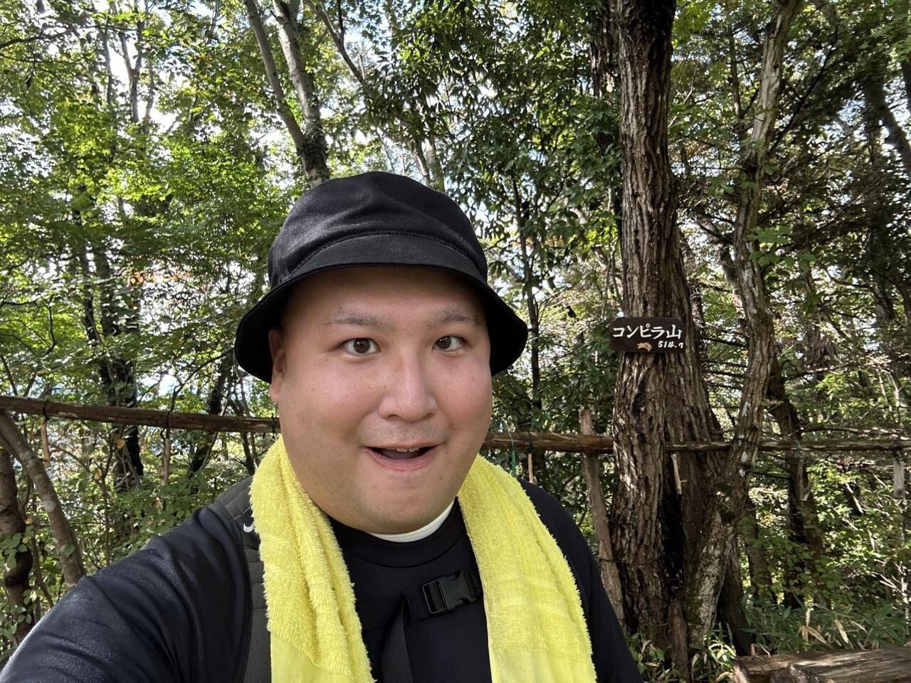 Sho-taro- Hirokawaのページ | YAMAP / ヤマップ