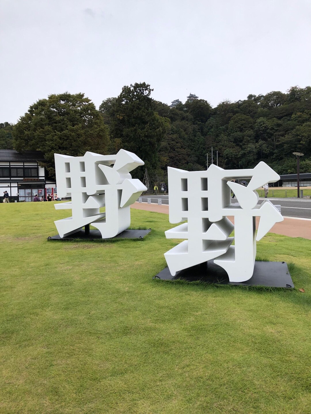 亀山 / Zak-Sanさんの飯降山（御岳）の活動データ | YAMAP / ヤマップ