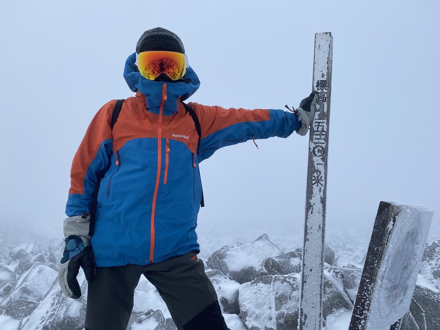 蓼科山 / ichi-rokuさんの蓼科山・横岳・縞枯山の活動データ | YAMAP / ヤマップ