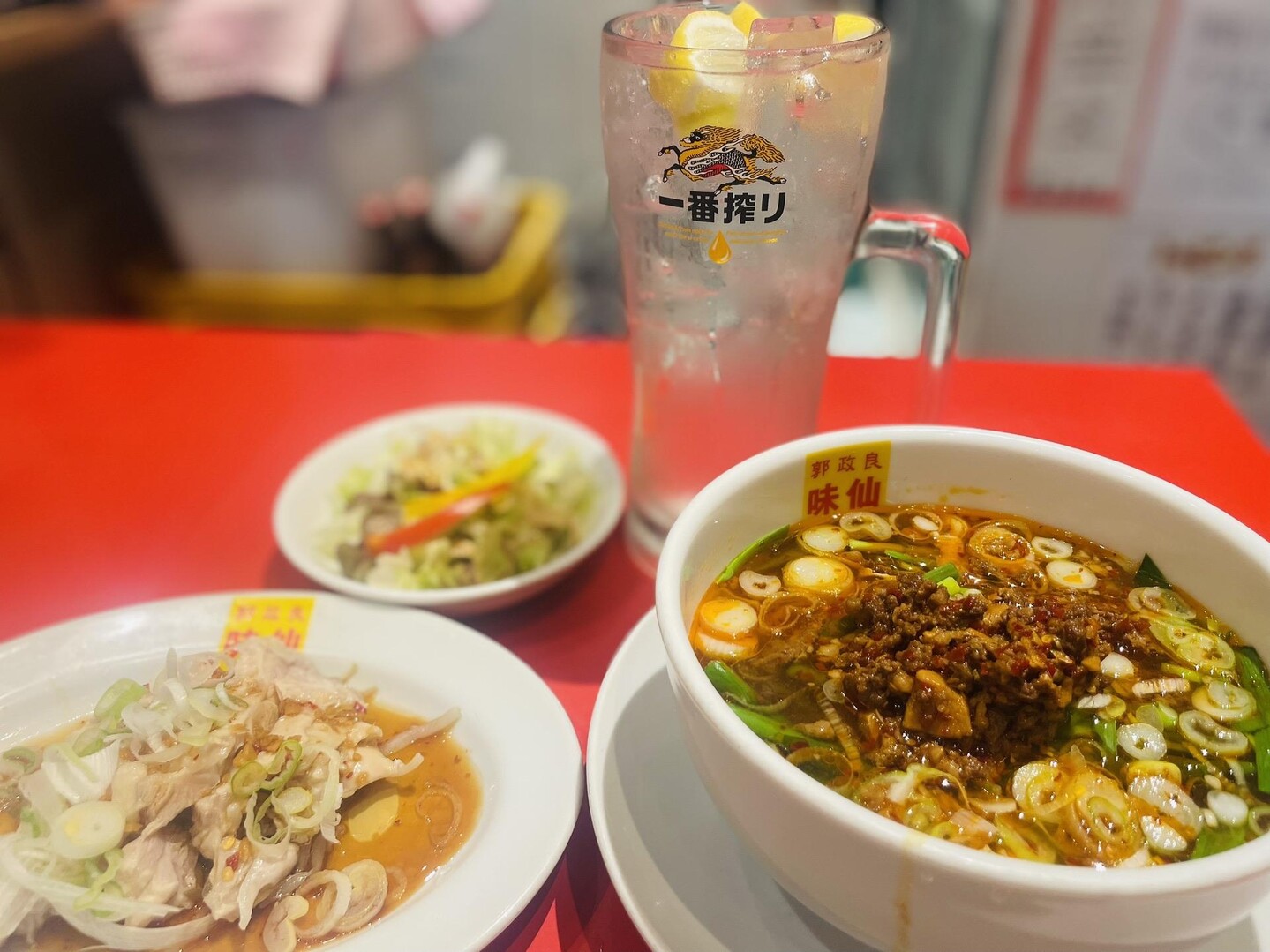 2023.8.17 新橋の味仙ランチとレ... / ayakaさんのモーメント | YAMAP / ヤマップ