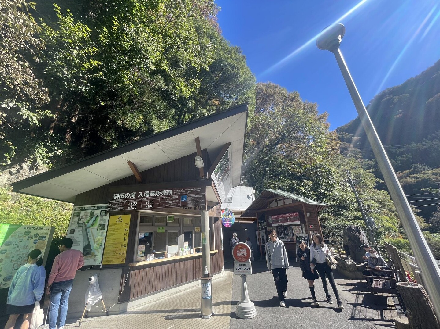 hideshanさんの投稿したフィールドメモ | YAMAP / ヤマップ